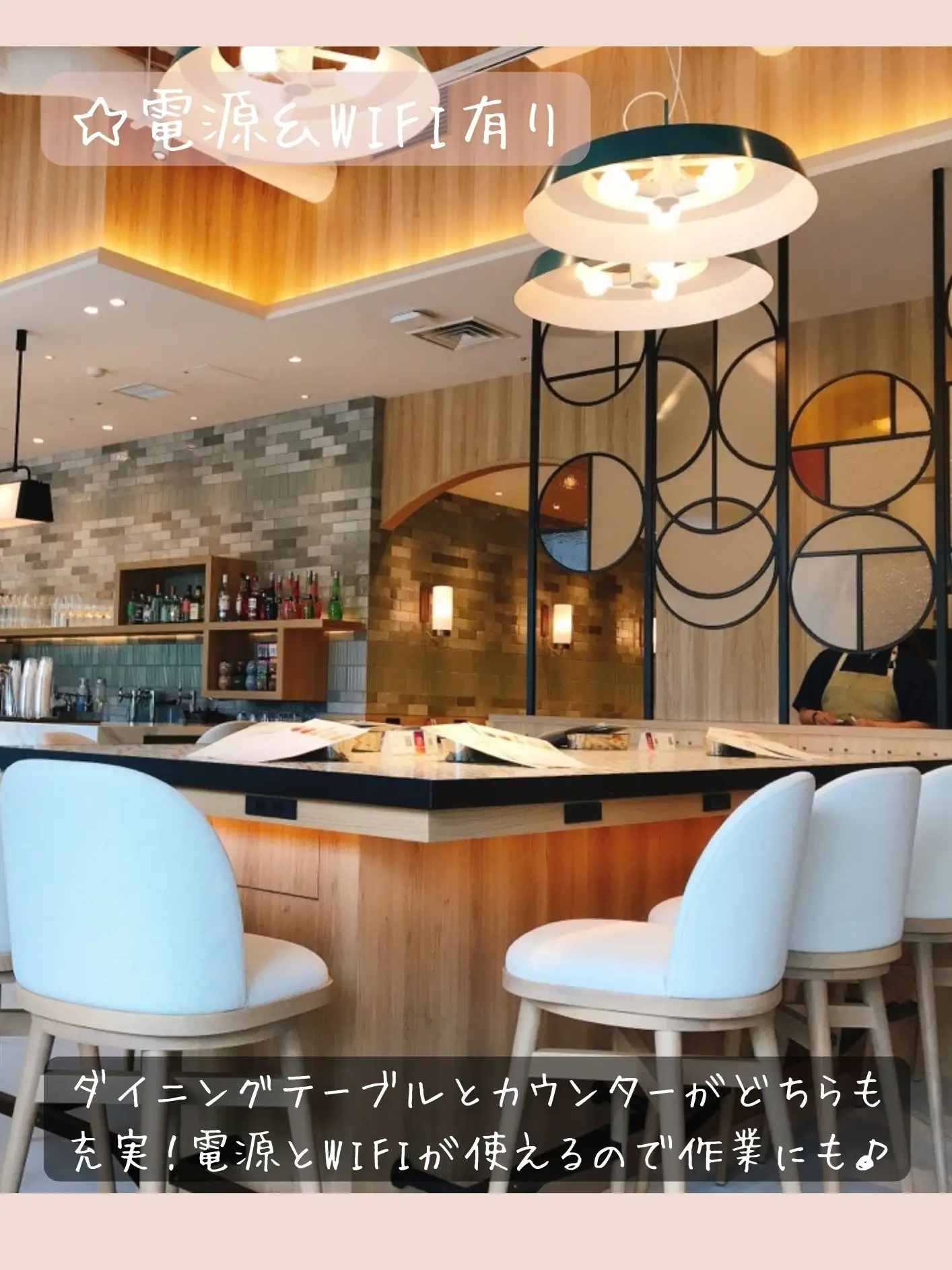 ALL DAY CAFE & DINING The Blue Bell | 横浜BAYWALKが投稿したフォトブック | Lemon8