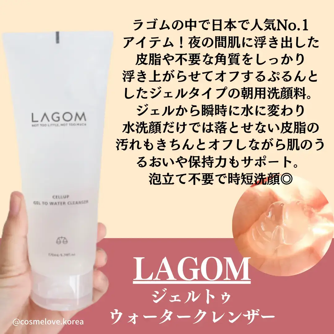 \ Publish buzz Korean cosmetics that became a hot topic in SNS ...