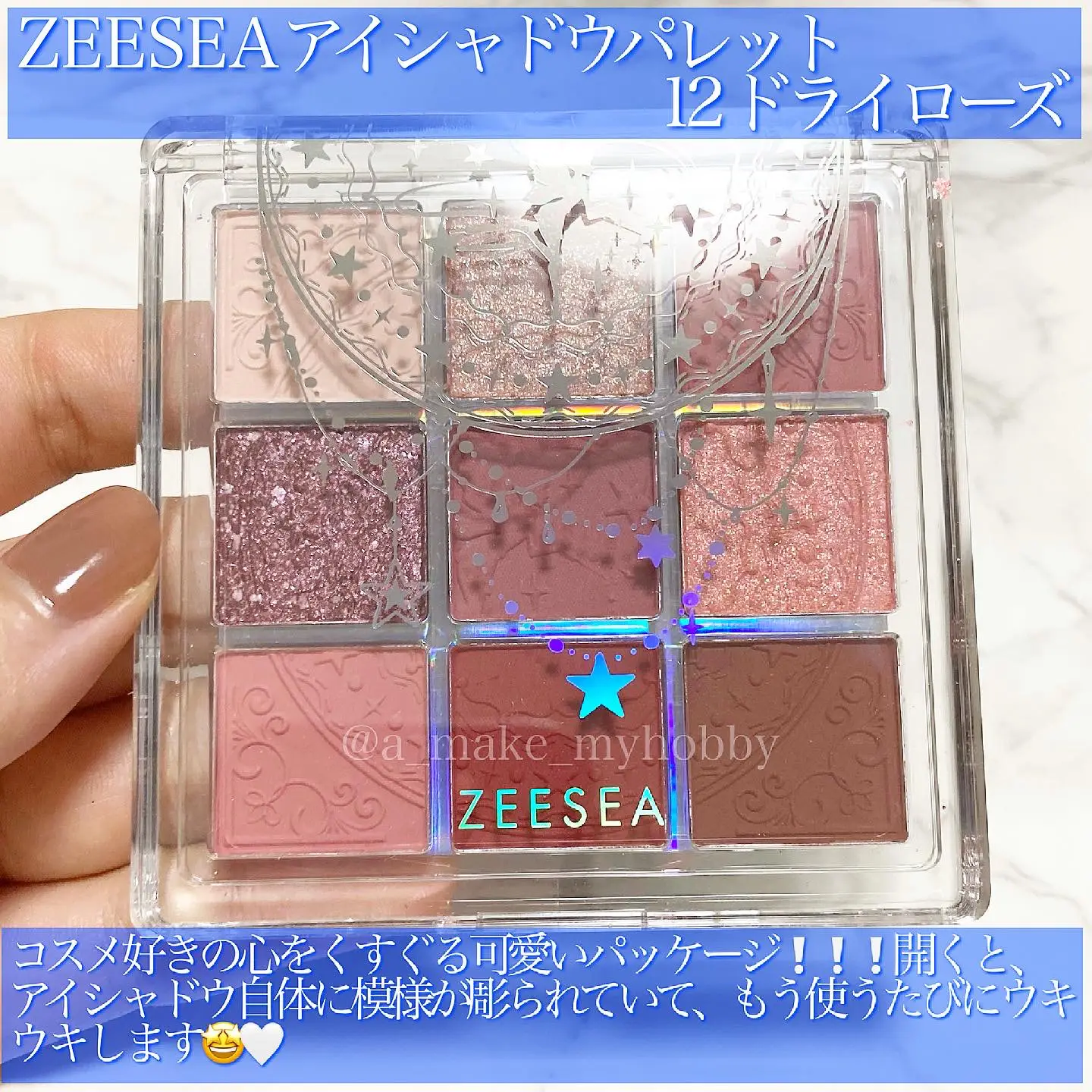 初ZEESEA ️初中国コスメ ️ ・ ・ ・ 《 ZEES | Aya / プチプラコスメが投稿したフォトブック | Lemon8