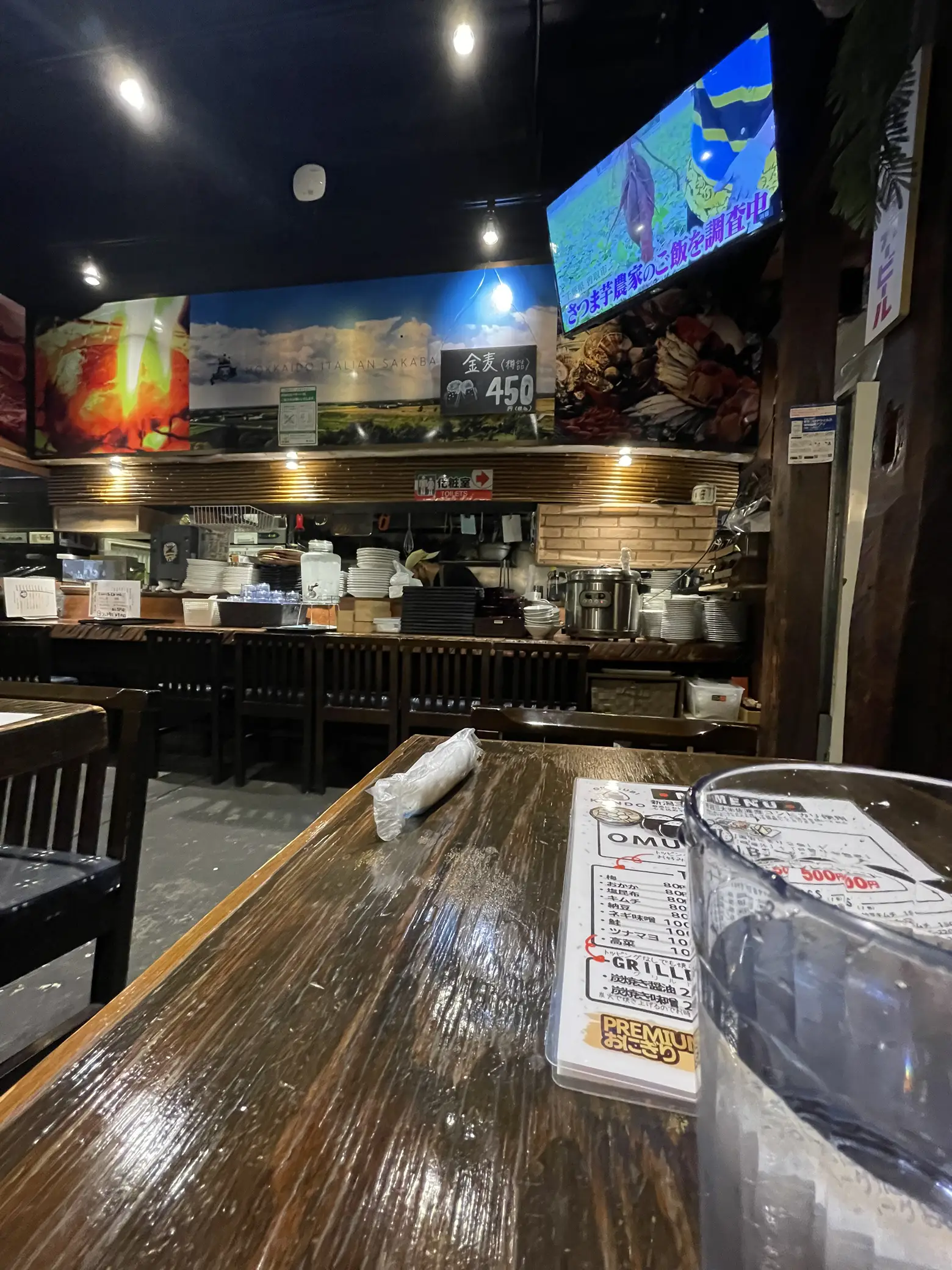 おむすび カンド ~OMUSUBI KANDO（葛西） | ozawa000が投稿したフォトブック | Lemon8