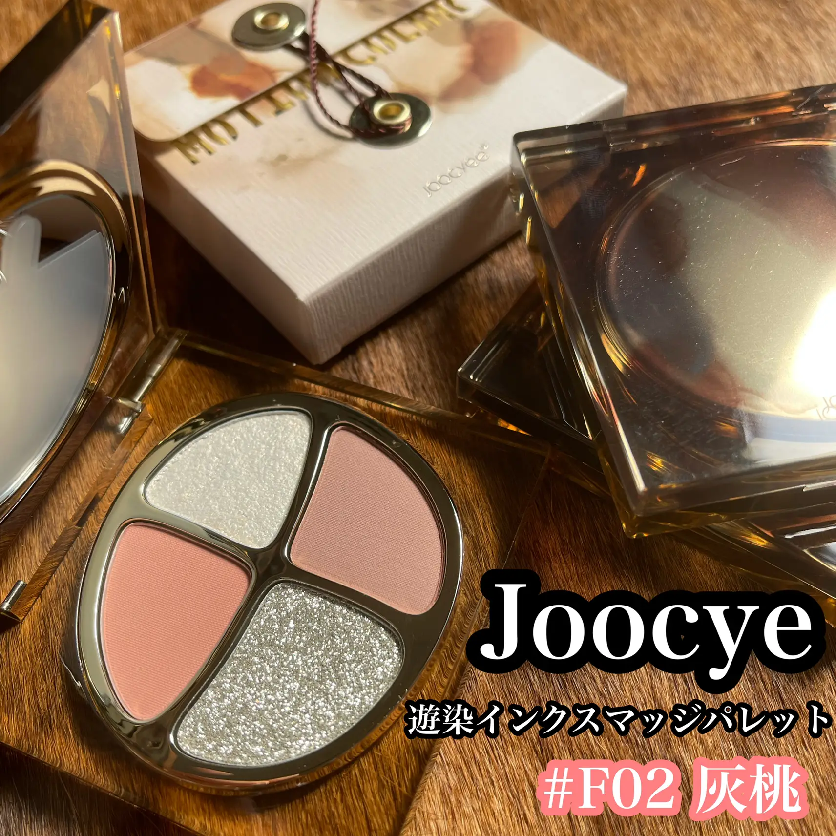 Makeup Egg Revolution | Saubhaya Makeup