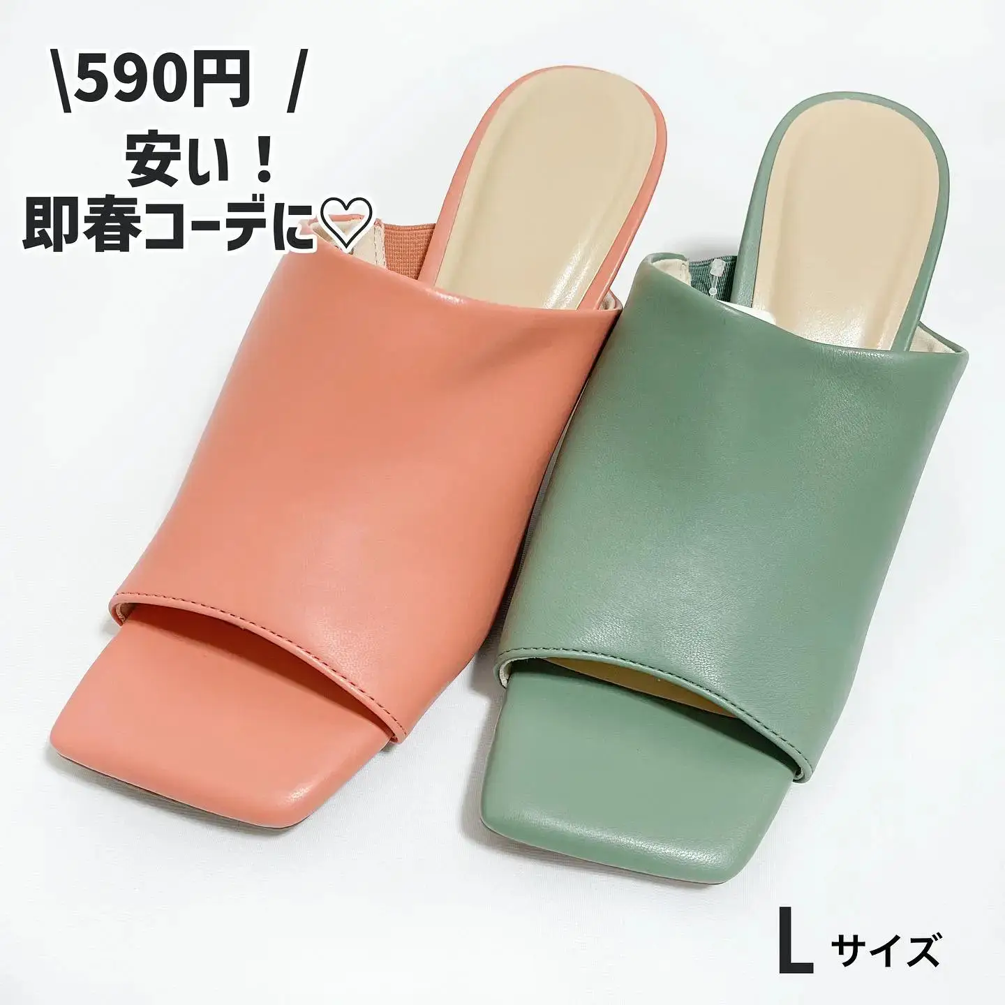 \\絶対買うべき！GU購入品♡サンダル3色// | おしゃれ豆知識💡のSERINAが投稿したフォトブック | Lemon8