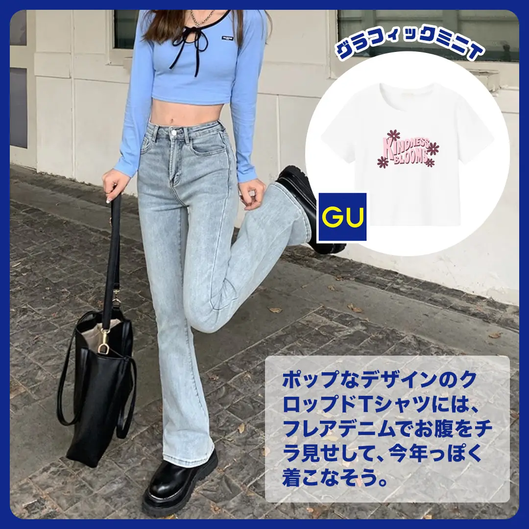 おしゃれさん必見 ️Y2Kコーデ💁‍♀️の画像 (3枚目)