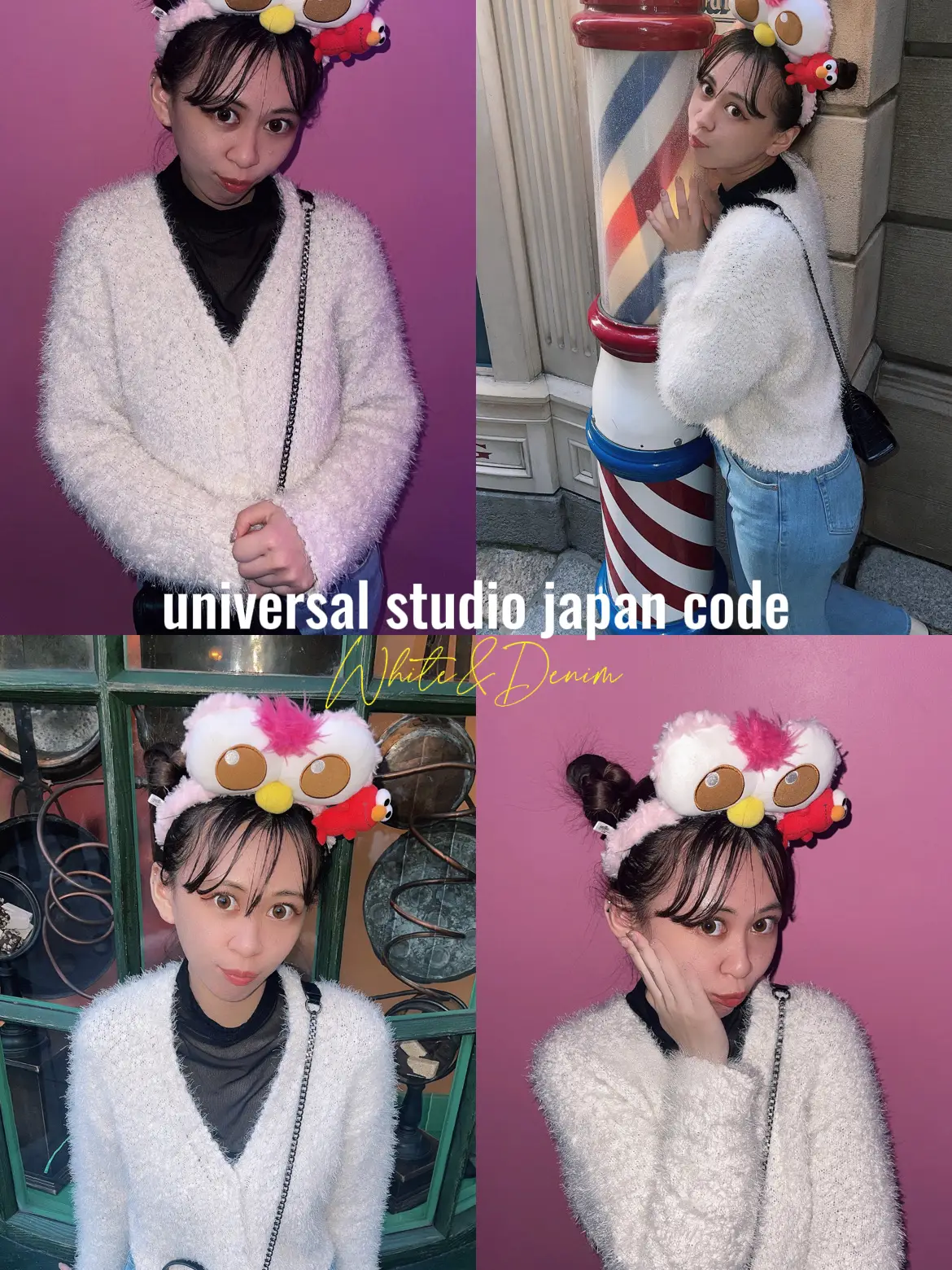 White&Denim code🩵🤍🩷 | 마나노/Mananoが投稿したフォトブック | Lemon8