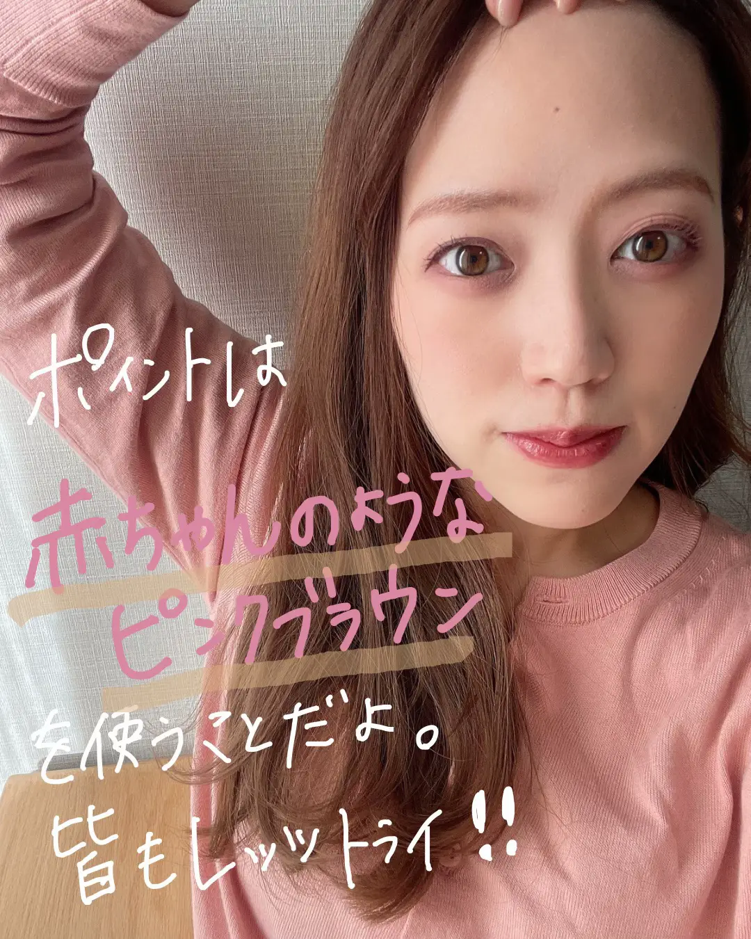 Ahoo _ 08 インスタ - Lemon8検索