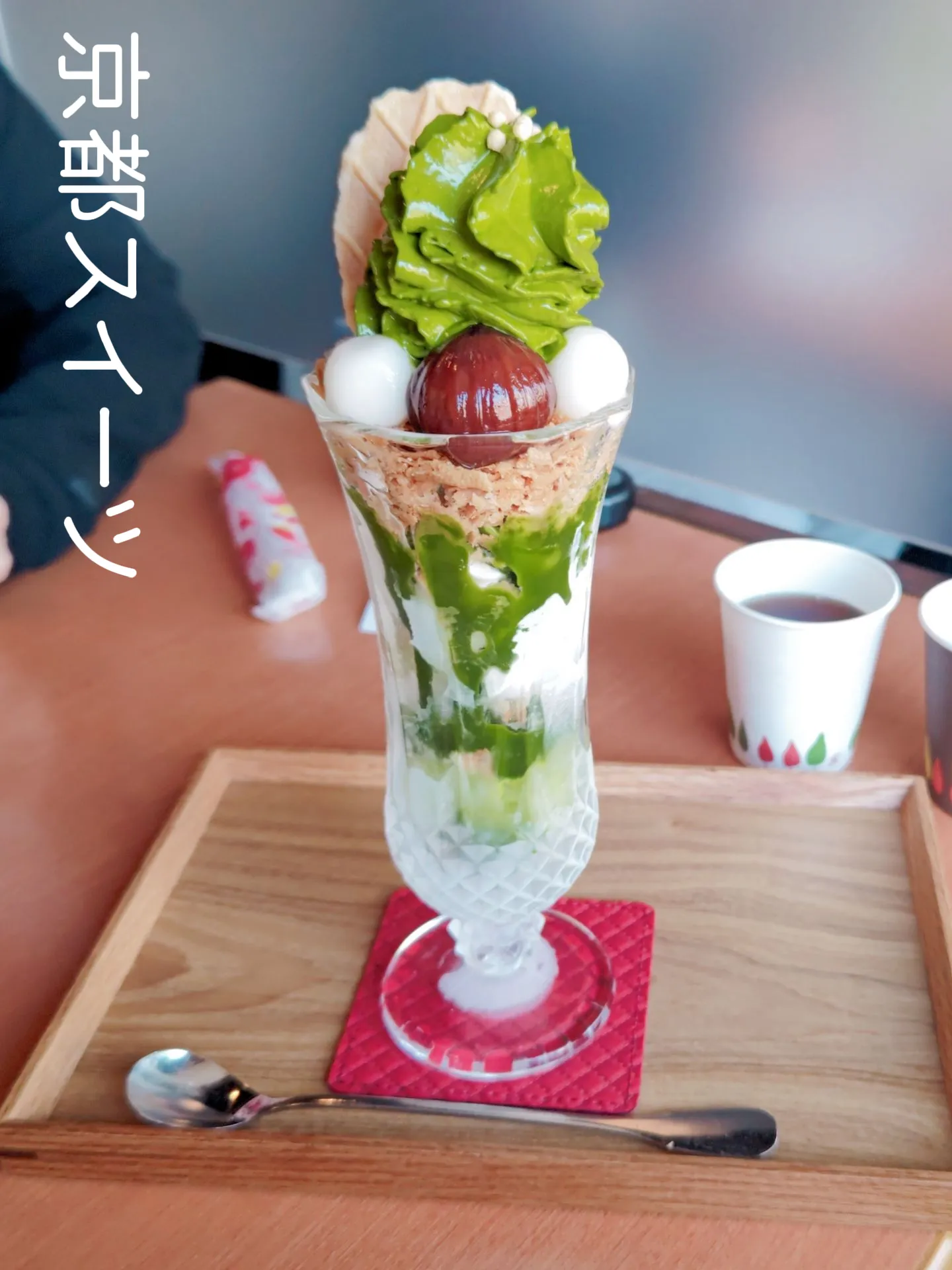 Kyoto sweets classic matcha 🍵 recommended strong matcha sweets ...