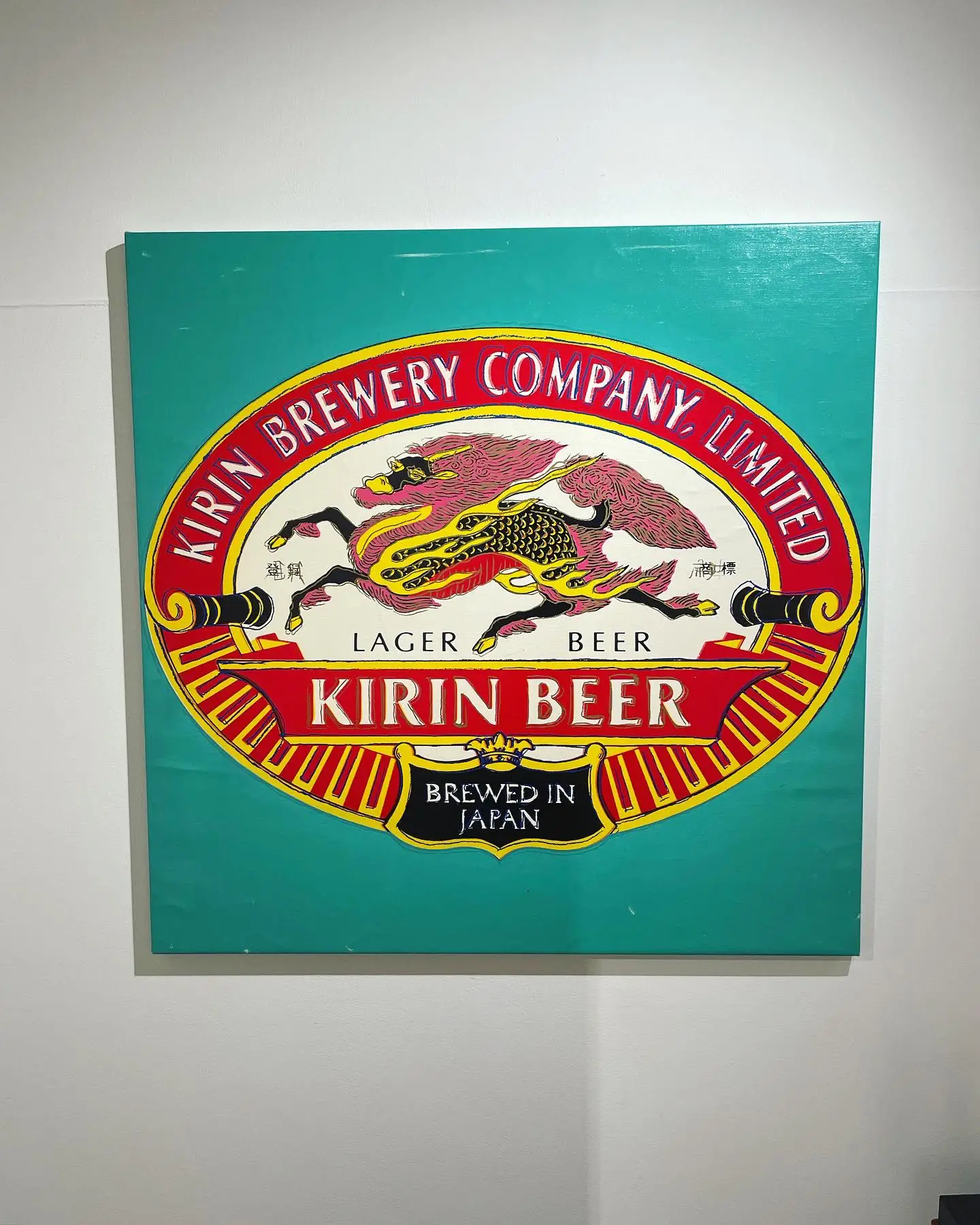 RUPERT J.SMITH (Sansiao Gallery) | Gallery posted by lotus_gallery8 ...