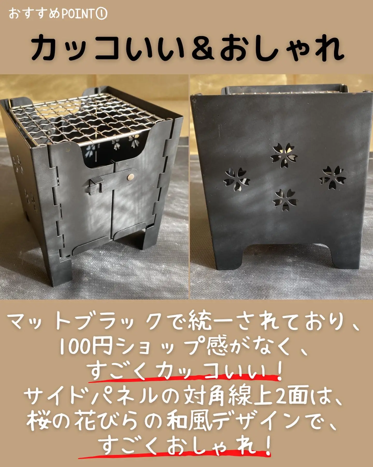Finally, Daiso released a bonfire ️ Micro stove stove🔥 | Gallery posted ...