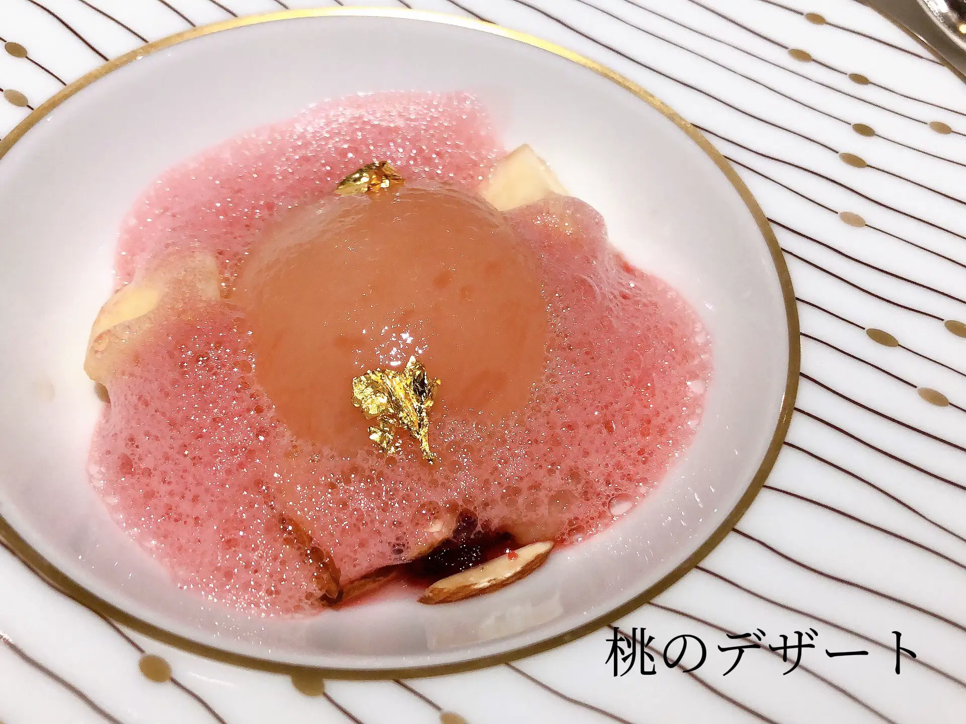 【東京】記念日ディナー | 創業40年の老舗フレンチ | Yuminが投稿したフォトブック | Lemon8