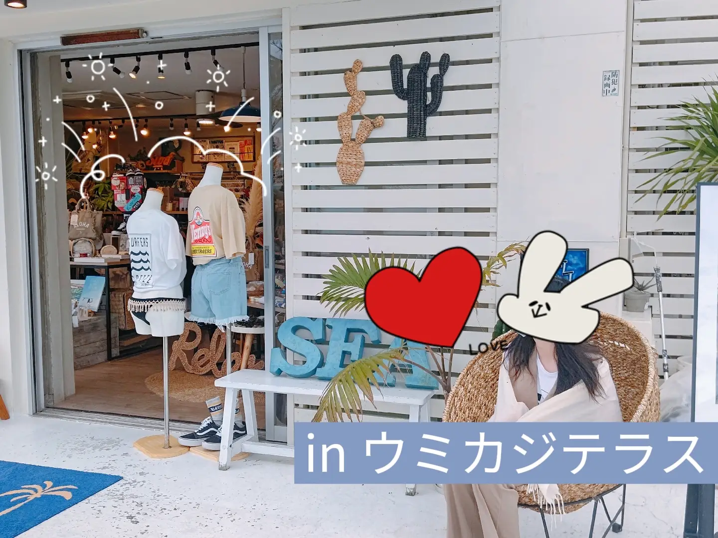 Umikaji Terrace | Gallery posted by みにーさん | Lemon8