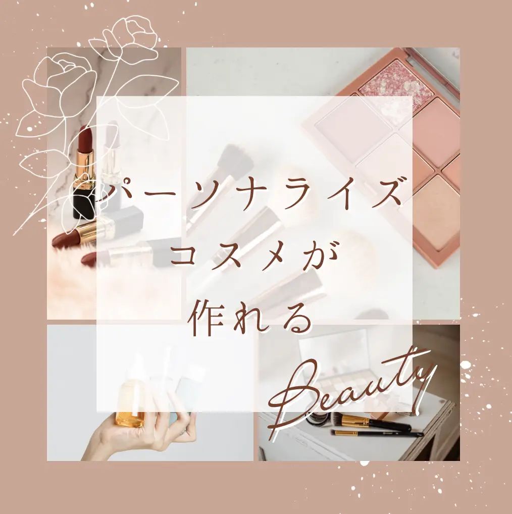 ฉันสามารถทำอายแชโดว์ได้ | แกลเลอรีที่โพสต์โดย kyoko | Lemon8