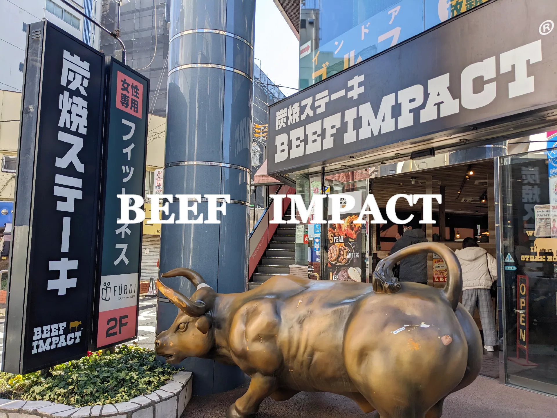 松戸ランチ激安 - Lemon8検索