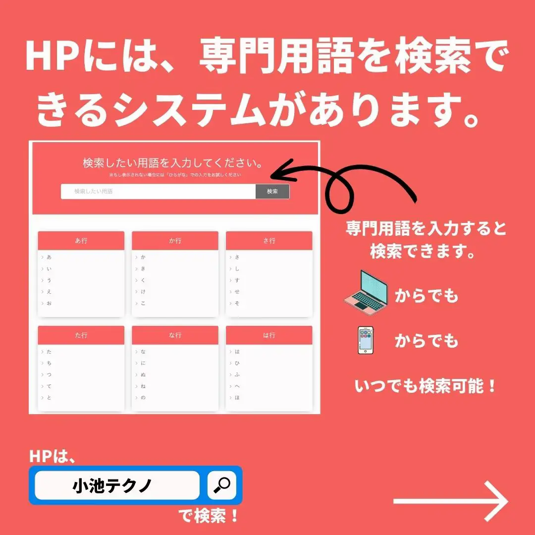 What is a natural oxide film? | Gallery posted by 豊橋の表面処理屋さん | Lemon8