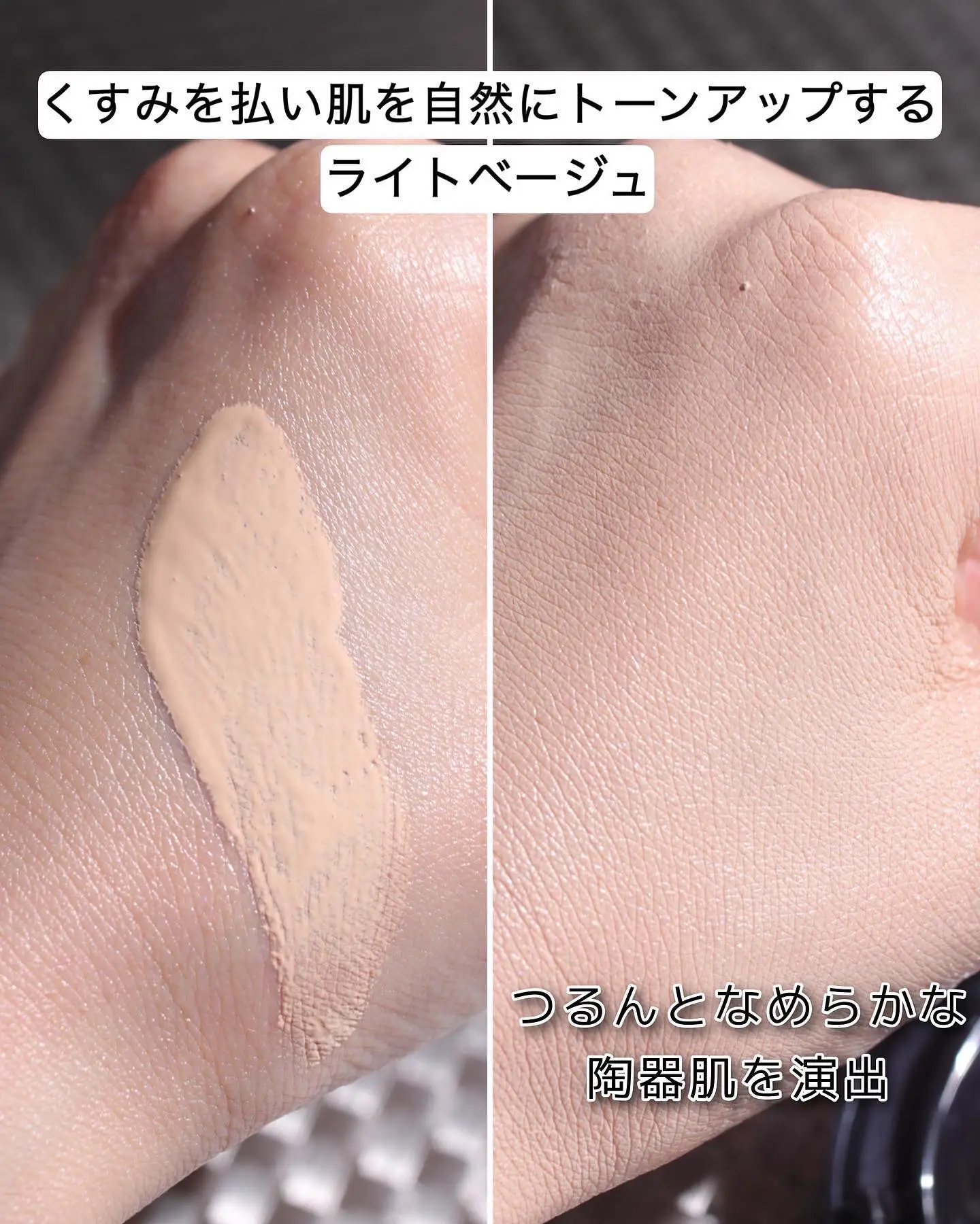 5 รีวิวเครื่องสำอาง Buzz🎉 | แกลเลอรีที่โพสต์โดย haruka333888 | Lemon8