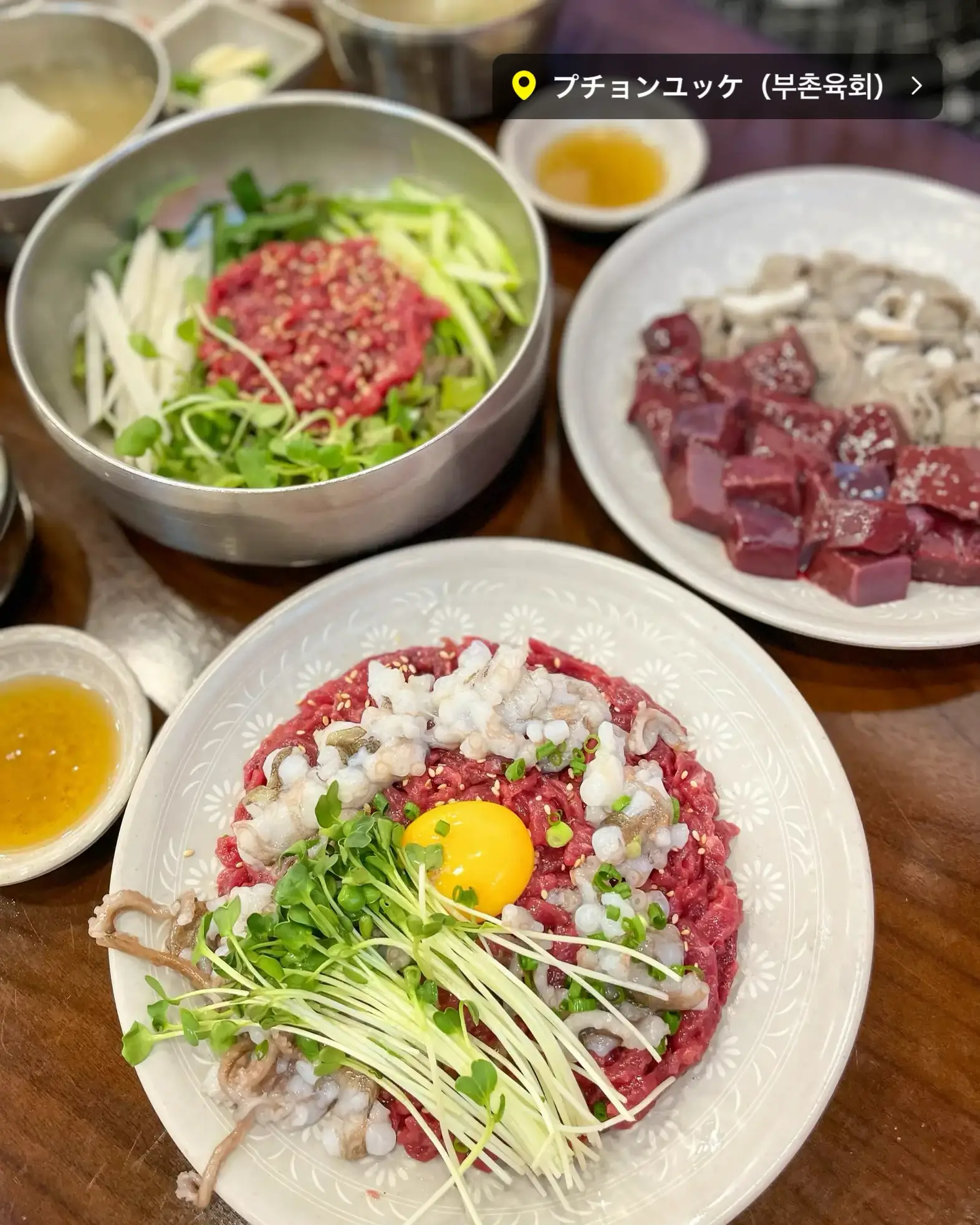 Excellent cost performance! Recommended yukhoe to eat when traveling in ...