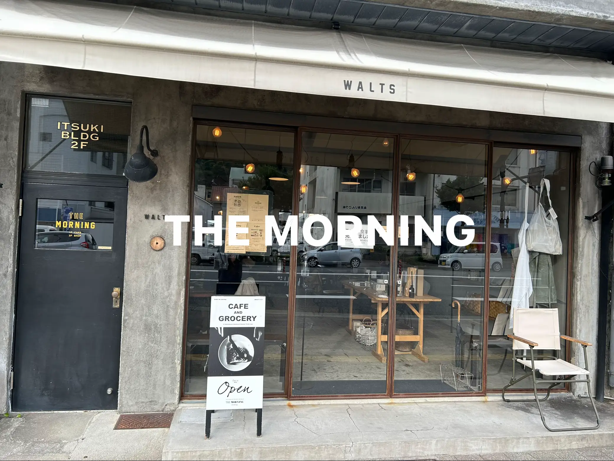 THE MORNING | czechoチェコ🪻山陰探検隊が投稿したフォトブック | Lemon8