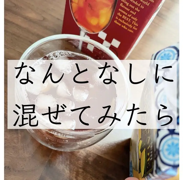 ฉันซื้อรายการแนะนำของ KALDI! | แกลเลอรีที่โพสต์โดย tomozo___life | Lemon8