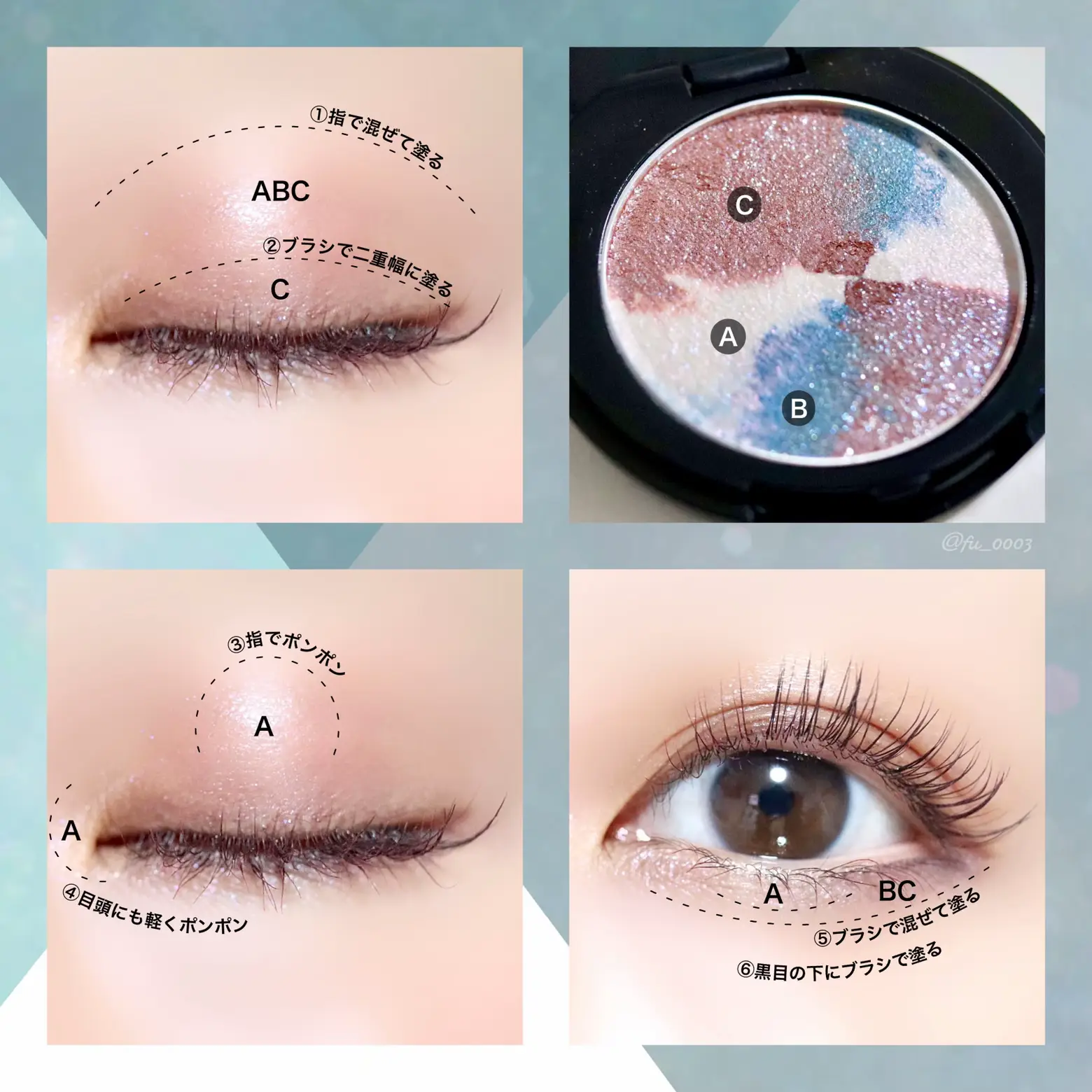 ง่อยสวยเกินกว่าจะซื้อด้วยแรงกระตุ้น 【KATE】Soul Collection♡อายแชโดว์ ...