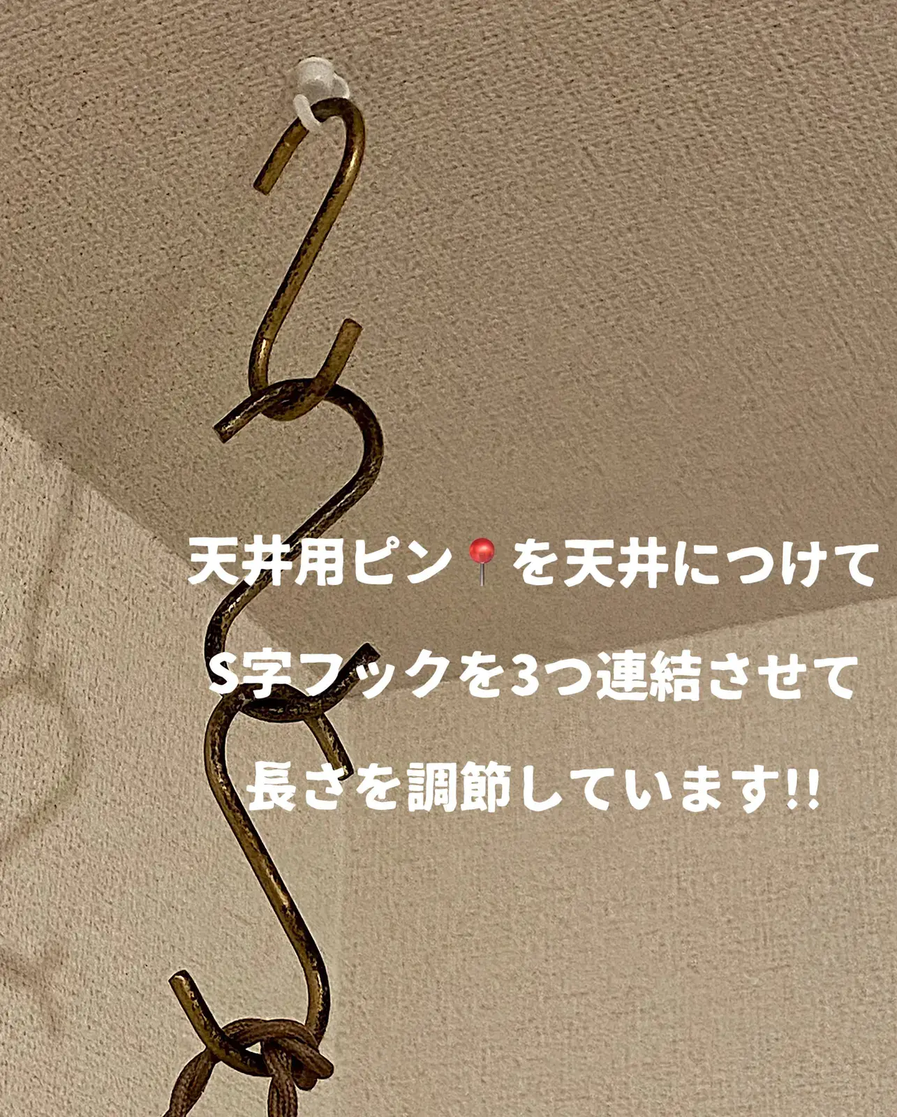 เช่าทุกที่ที่คุณต้องการ!!! ไฟจี้แบบเต้าเสียบ | แกลเลอรีที่โพสต์โดย EMIKA | Lemon8