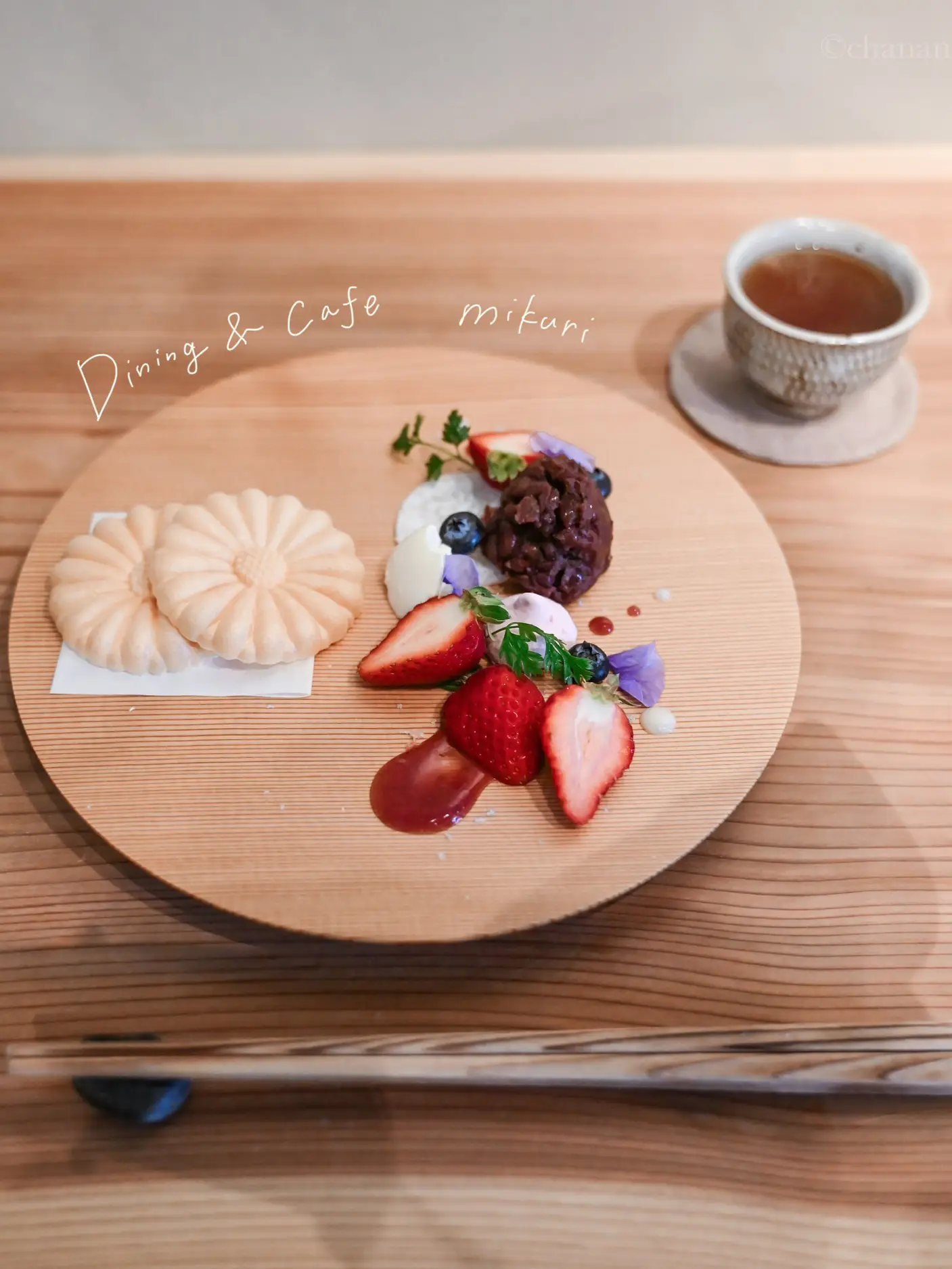 【大阪】お子様はお断り🙅‍♀️大人だけのゆったり静かな空間を🫧 | ちゃんあん | chananが投稿したフォトブック | Lemon8