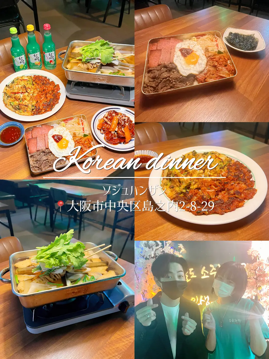 Core menu rich and authentic Korean food stall feeling 🇰🇷 [Nihonbashi ...