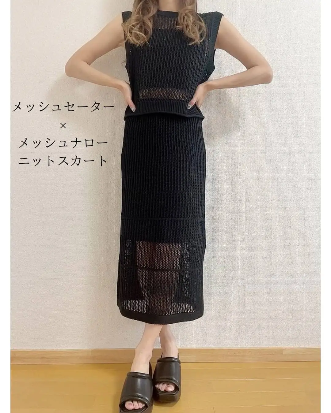 買ってよかったGU3選♡ | airiが投稿したフォトブック | Lemon8