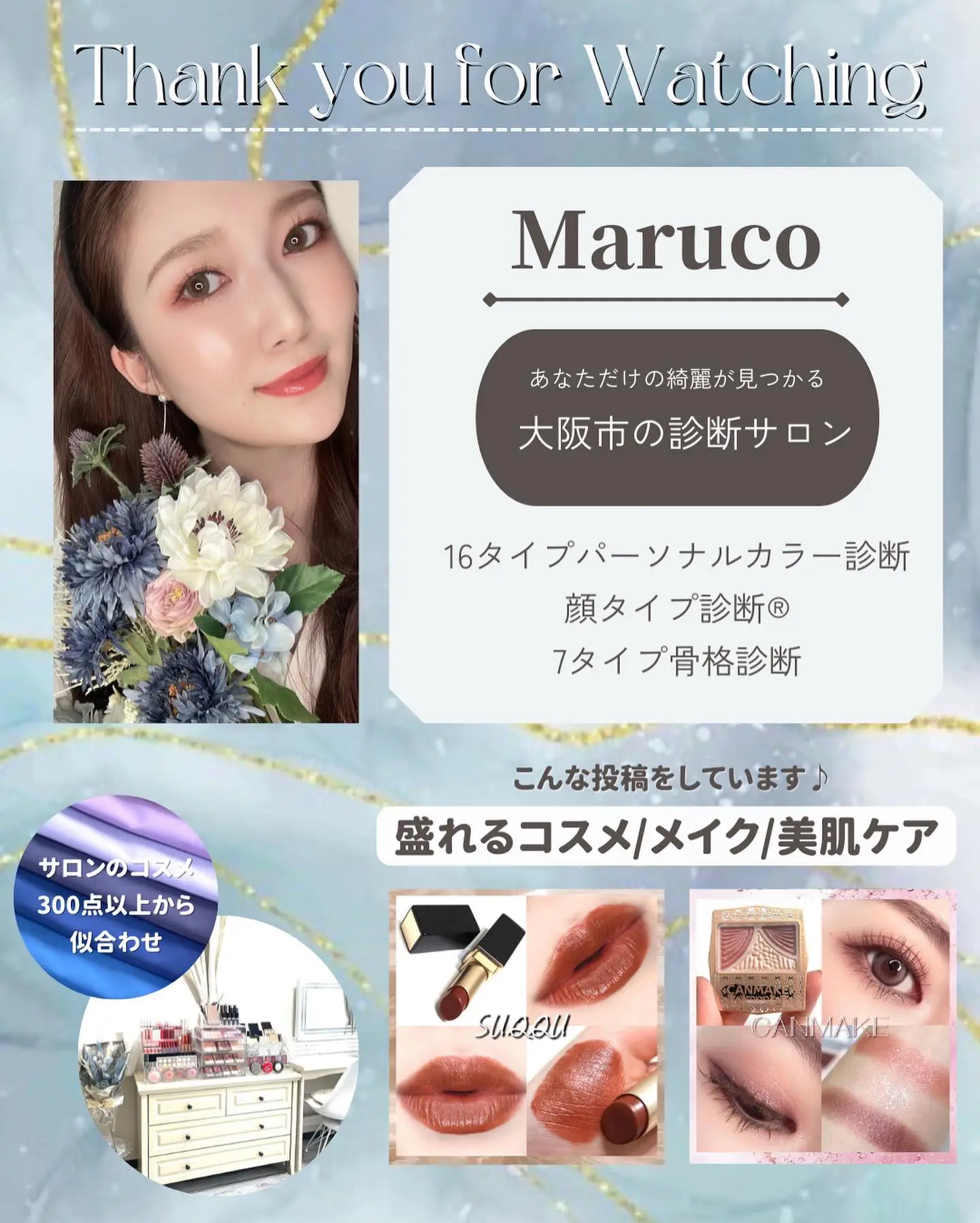 นอกเหนือจากการดูแลเช็ด แผ่น Vita🫧 | แกลเลอรีที่โพสต์โดย Maruco🦋 | Lemon8