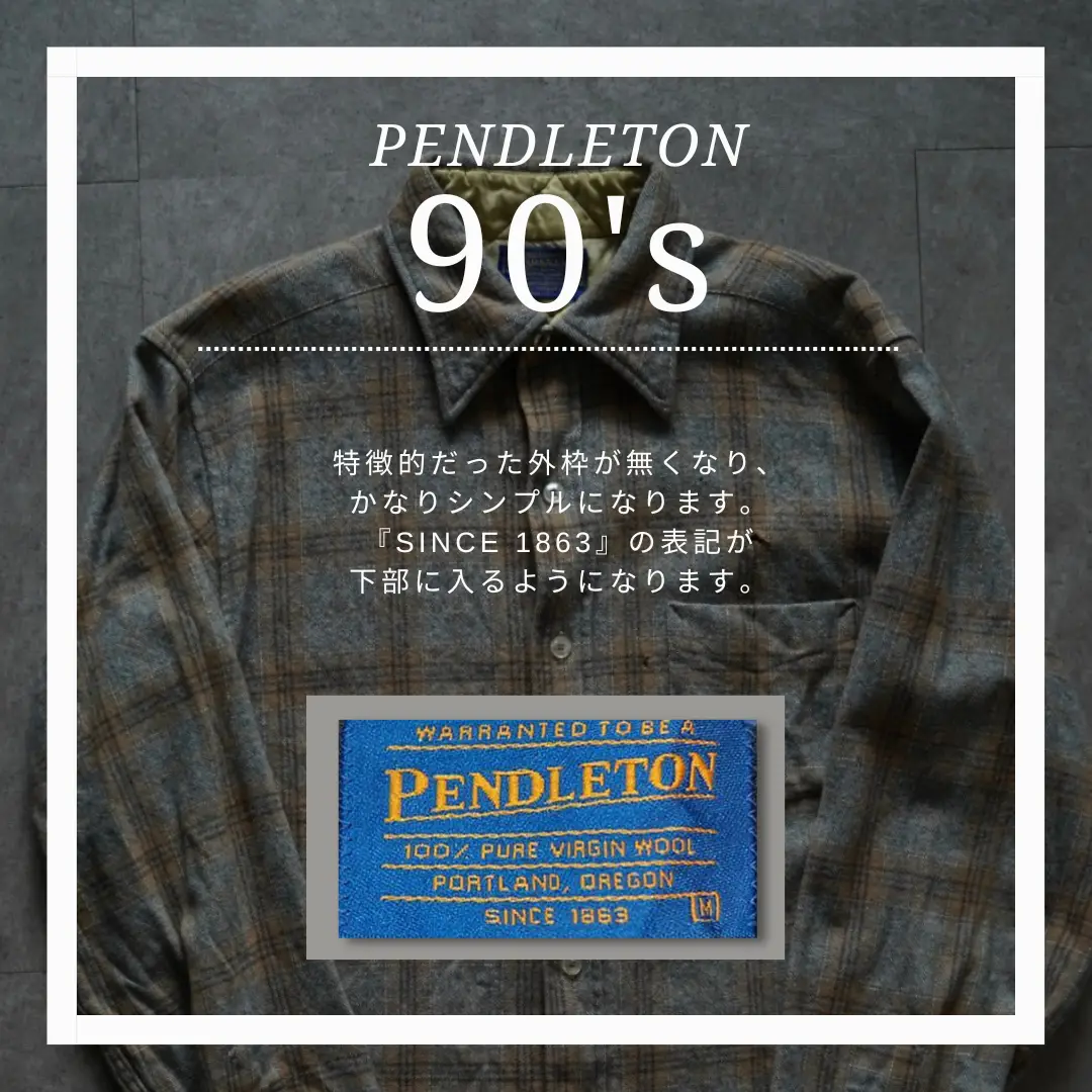 タグ年代判別 Pendleton | センスのいい贈り物アイテム紹介が投稿したフォトブック | Lemon8