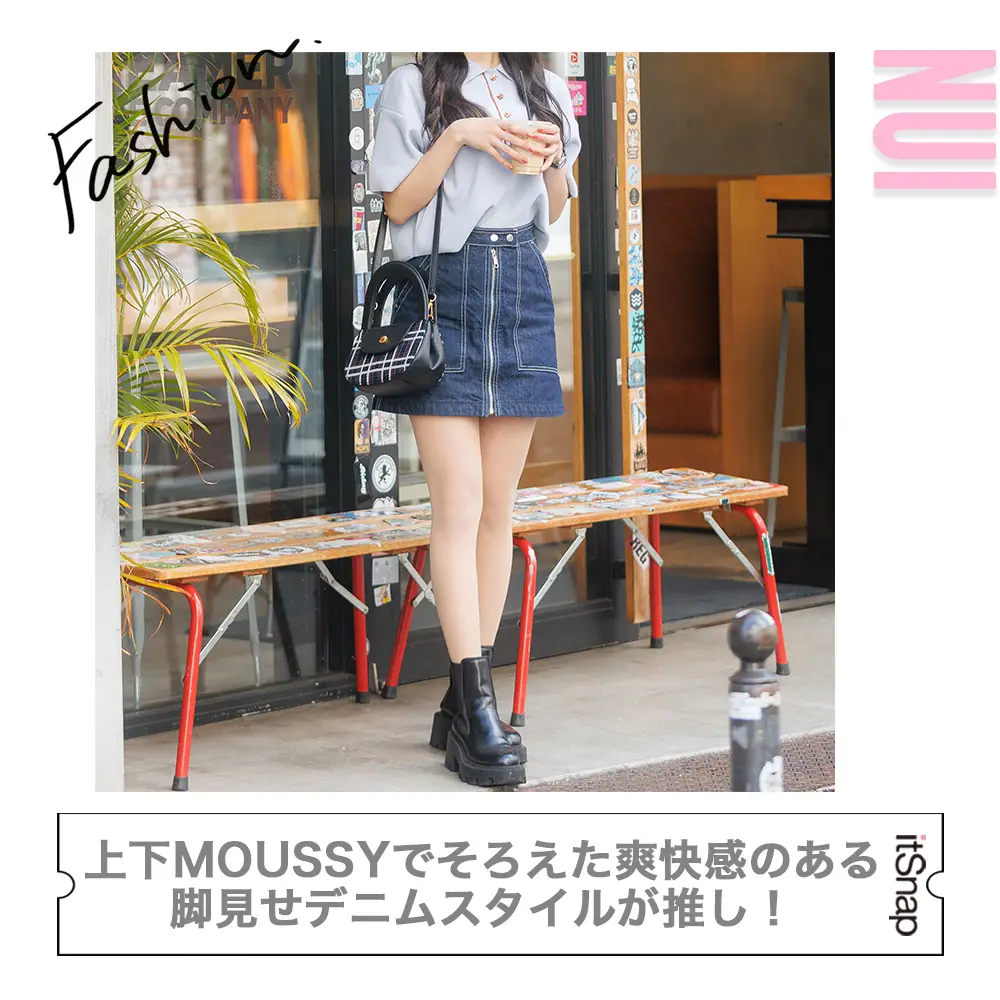上下MOUSSYでそろえた爽快感のある脚見せデニムスタイルが推し！ | itSnapが投稿したフォトブック | Lemon8