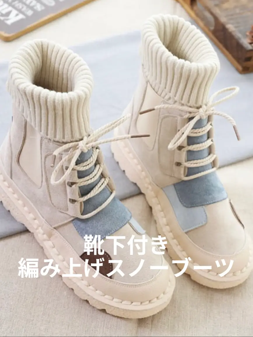 ブーツの季節がやってきた！おススメ5選 | Raglanaが投稿したフォトブック | Lemon8