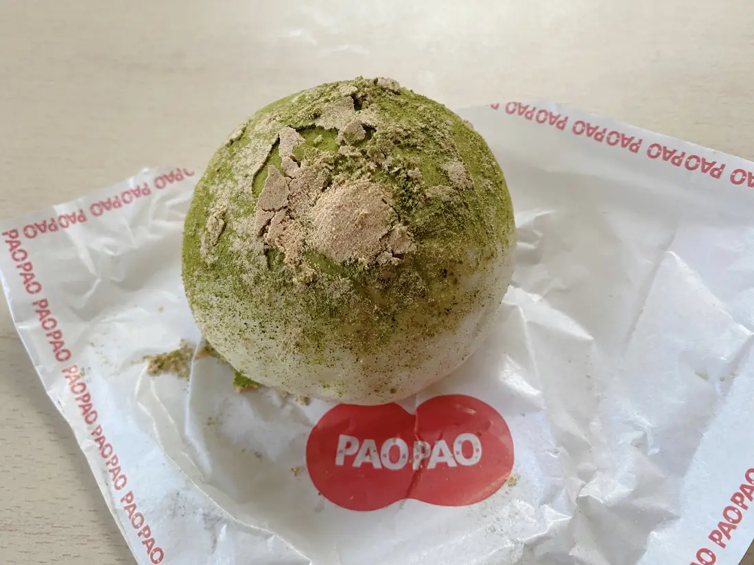 【PAOPAOの新緑☘️中華まん】。 | ひふみよ フードめぐりが投稿したフォトブック | Lemon8