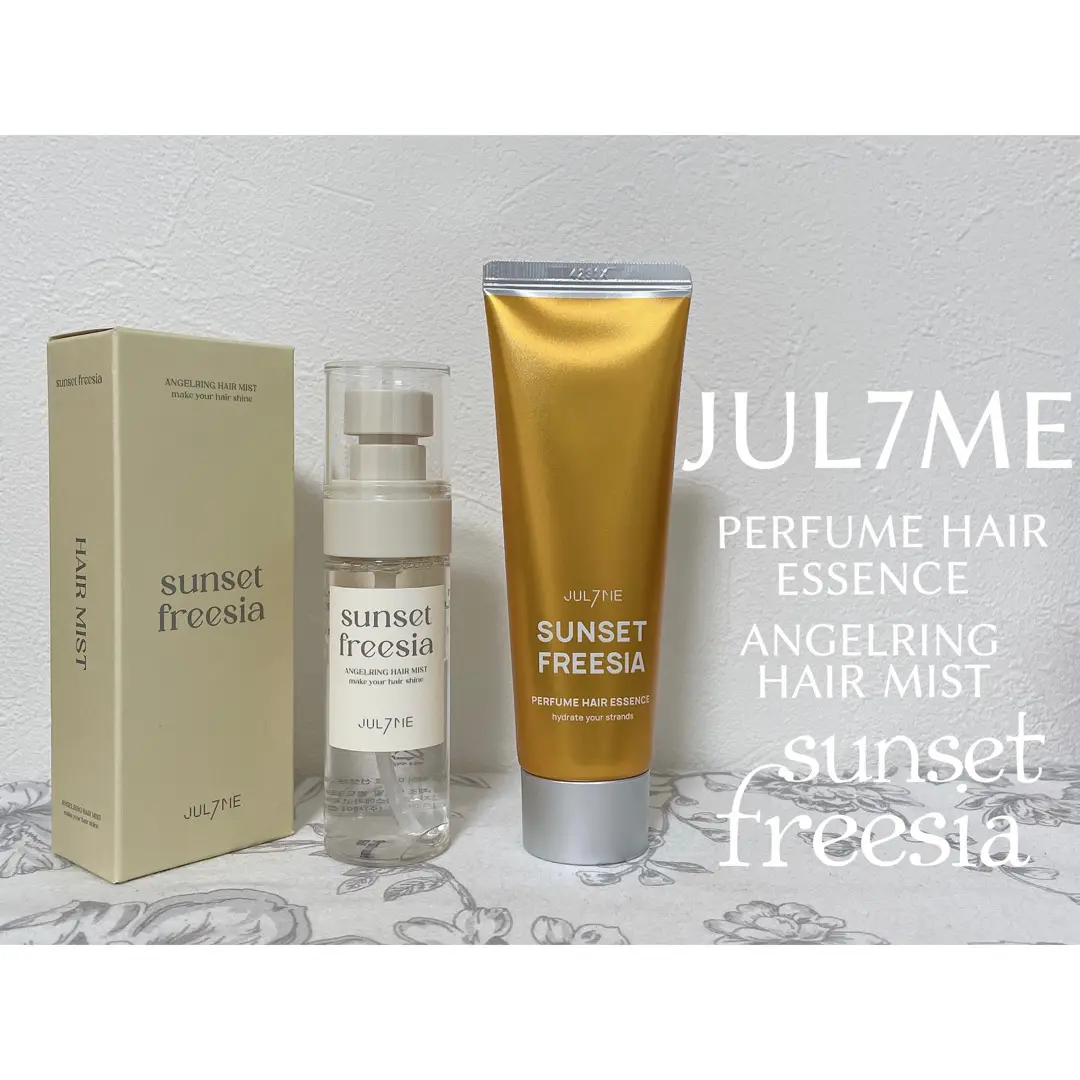 jul7me♡Freesia รายการดูแลเส้นผมหอม | แกลเลอรีที่โพสต์โดย moichanmoi | Lemon8