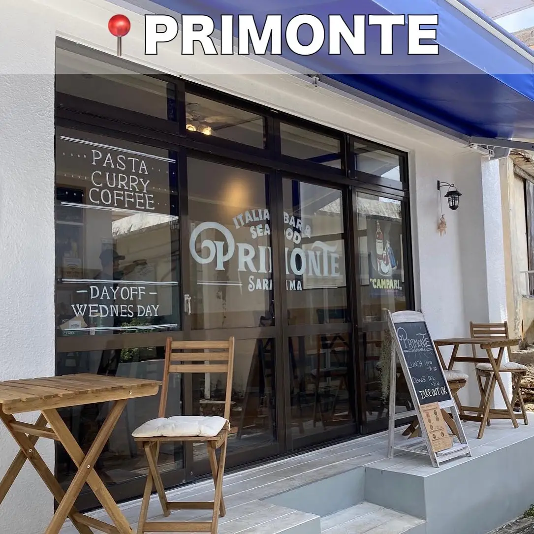 ここ知ってる？路地裏イタリアン【伊良部島】 | ミヤトピ【宮古島情報発信】が投稿したフォトブック | Lemon8