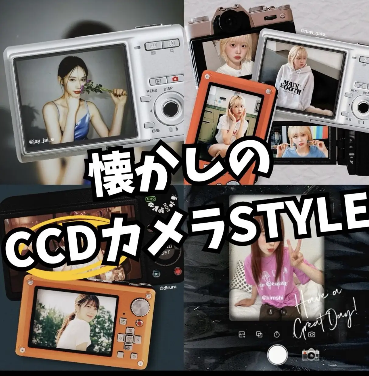 CCDカメラSTYLE | BeautyPlusが投稿したフォトブック | Lemon8
