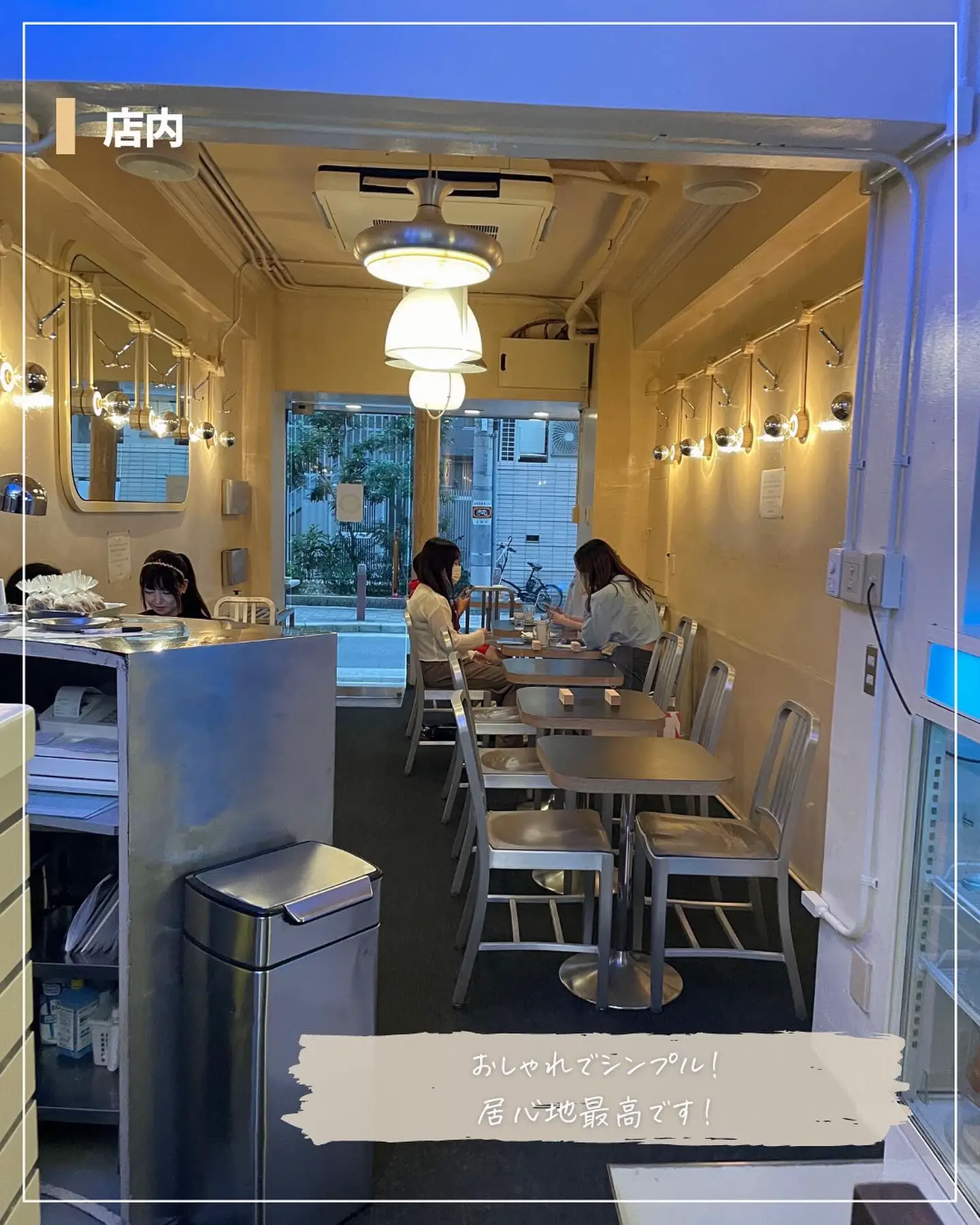 ฉันไม่อยากบอกคุณจริงๆ! คาเฟ่ที่ฉันต้องการซ่อน🍰 | แกลเลอรีที่โพสต์โดย coco___.cafe | Lemon8