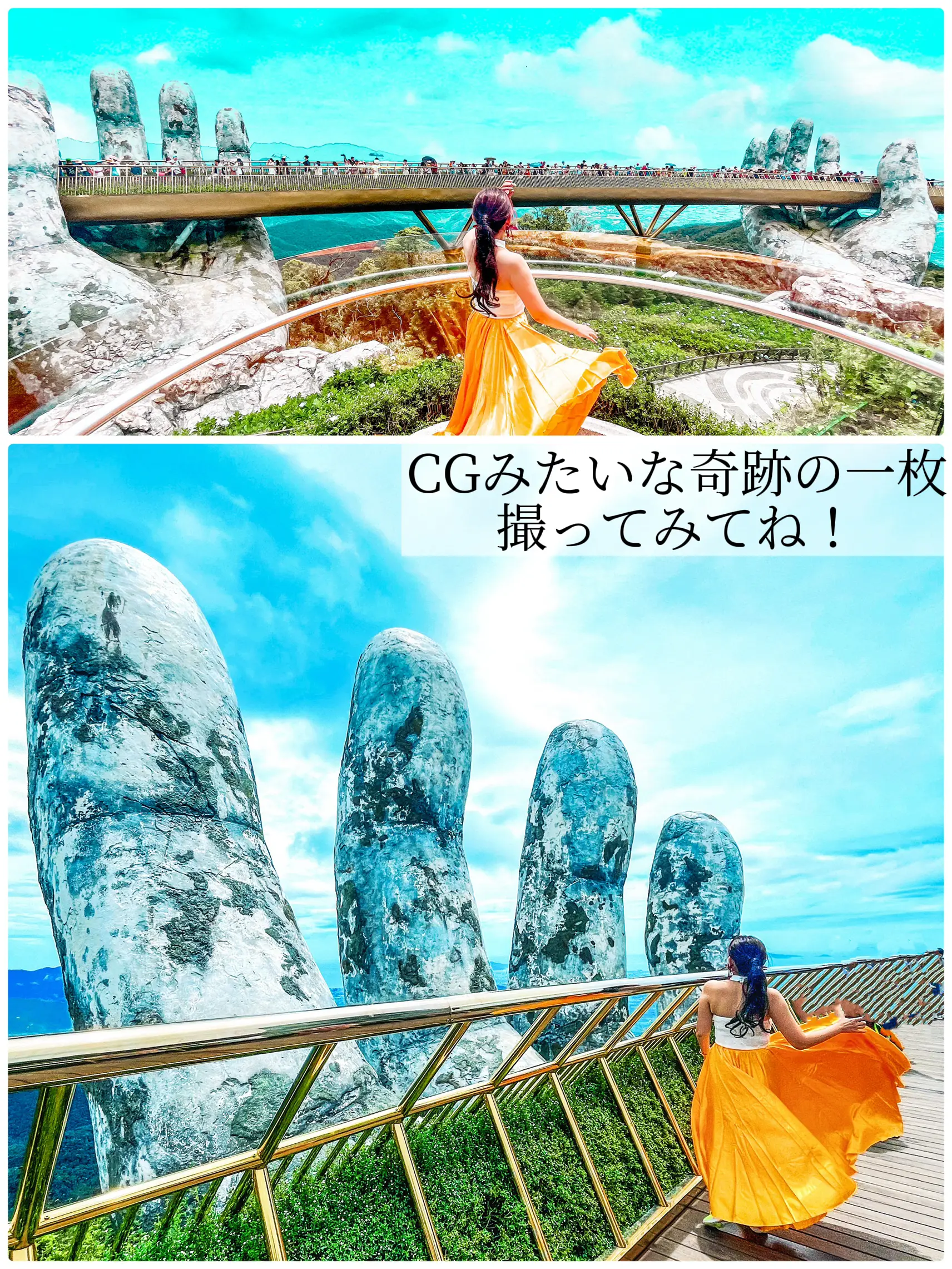 え、CG？天空の〝神の手〟と呼ばれる橋『ゴールデンブリッジ』 | 西村華奈穂が投稿したフォトブック | Lemon8