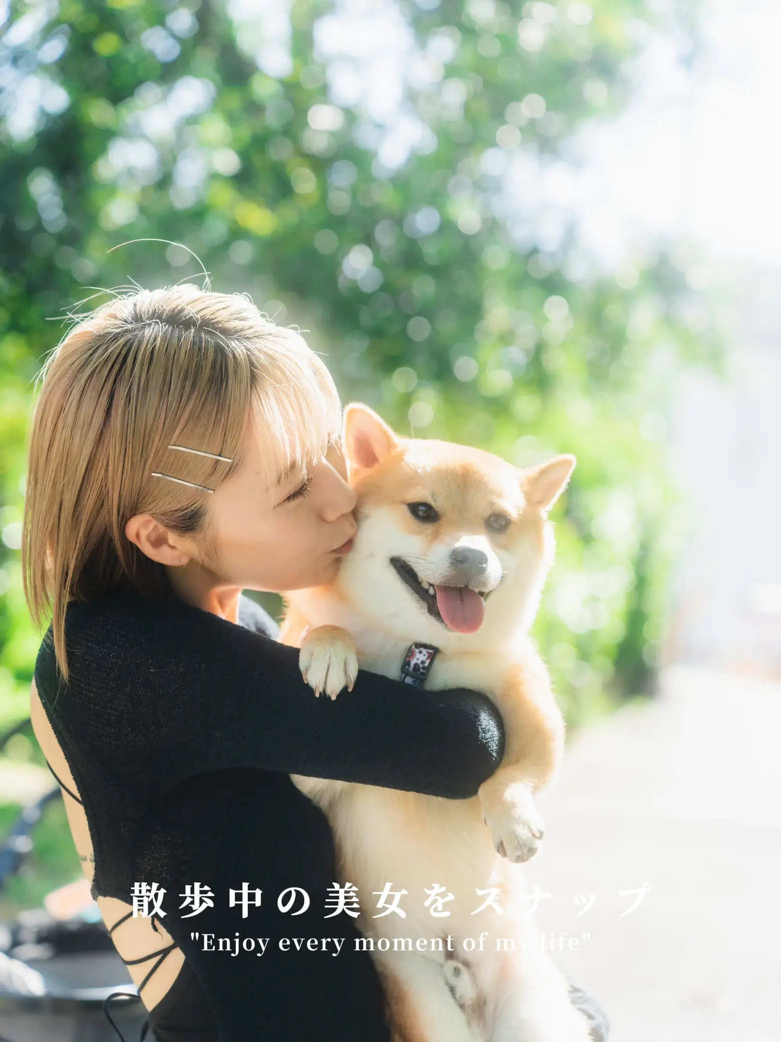 散歩中の美女をストリートスナップ📸 | RYOの投稿動画 | Lemon8