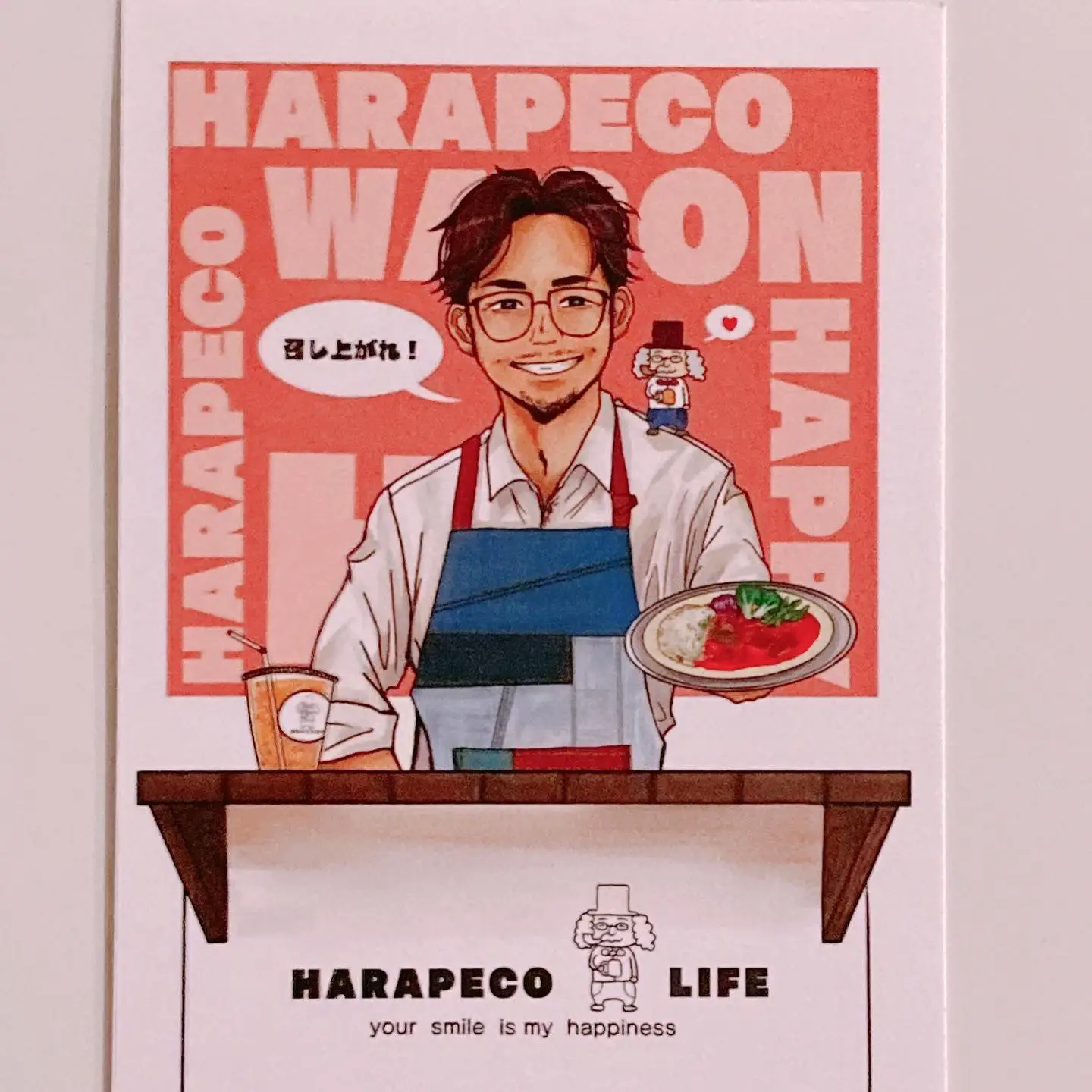 Gunma Sakitama Tochigi รถครัวร้านข้าว [เกวียนหิว] | แกลเลอรีที่โพสต์โดย HIRO【群馬グルメ紹介🍽】 | Lemon8