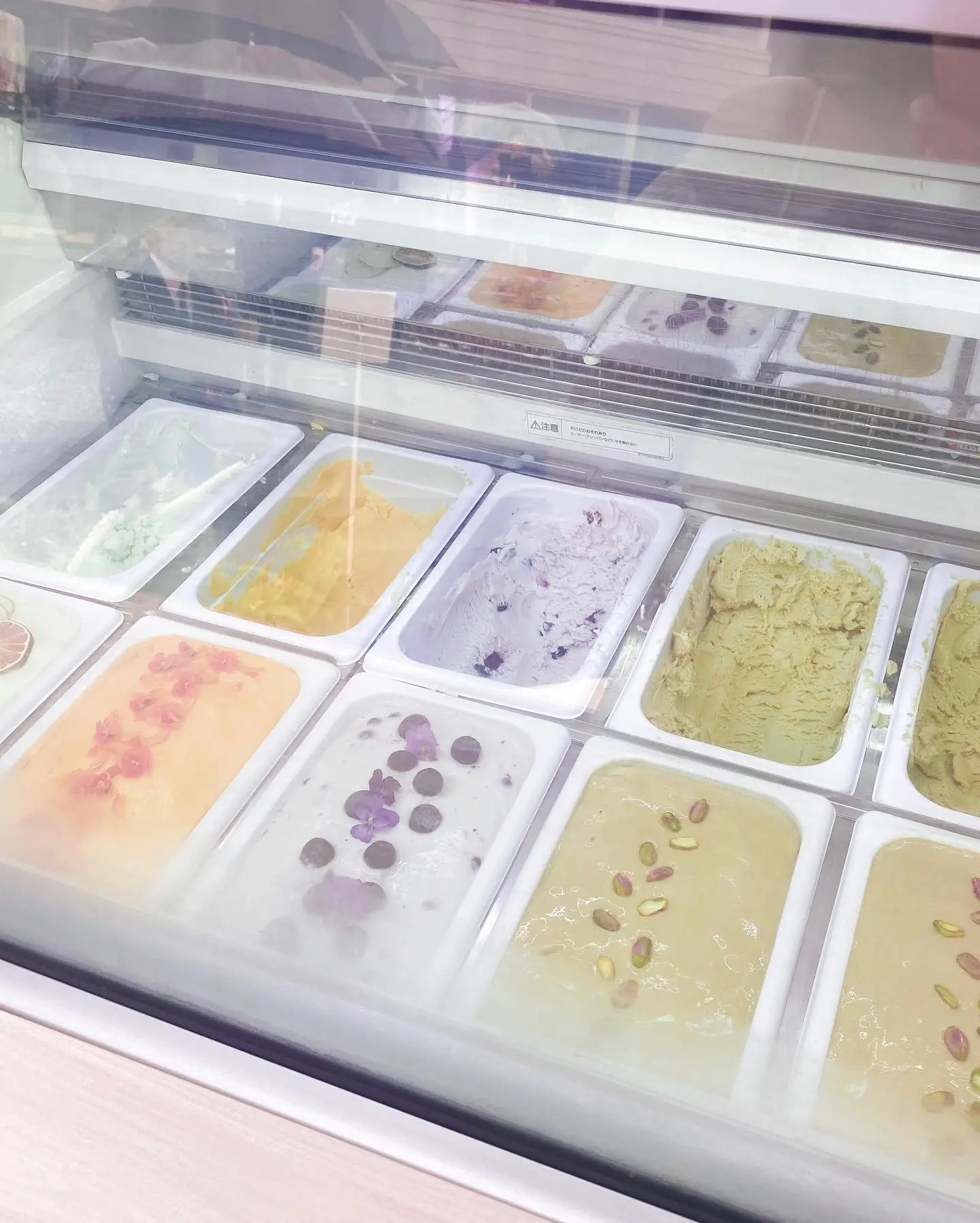 [Limited Time Only] DIOR's ice cream shop, which requires reservations ...