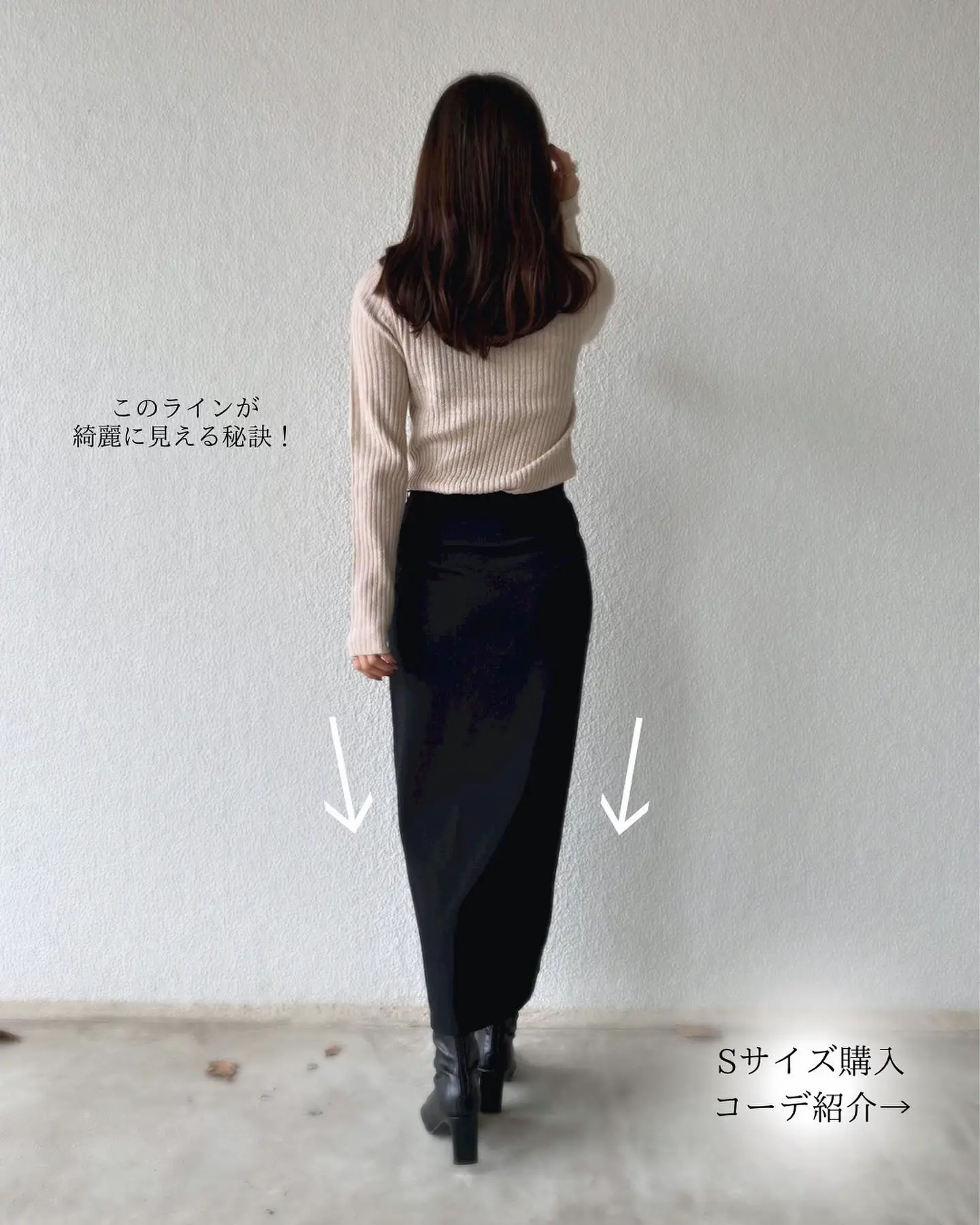 【GU新作】美シルエットスカート！ | 低身長りおなんI154cmが投稿したフォトブック | Lemon8