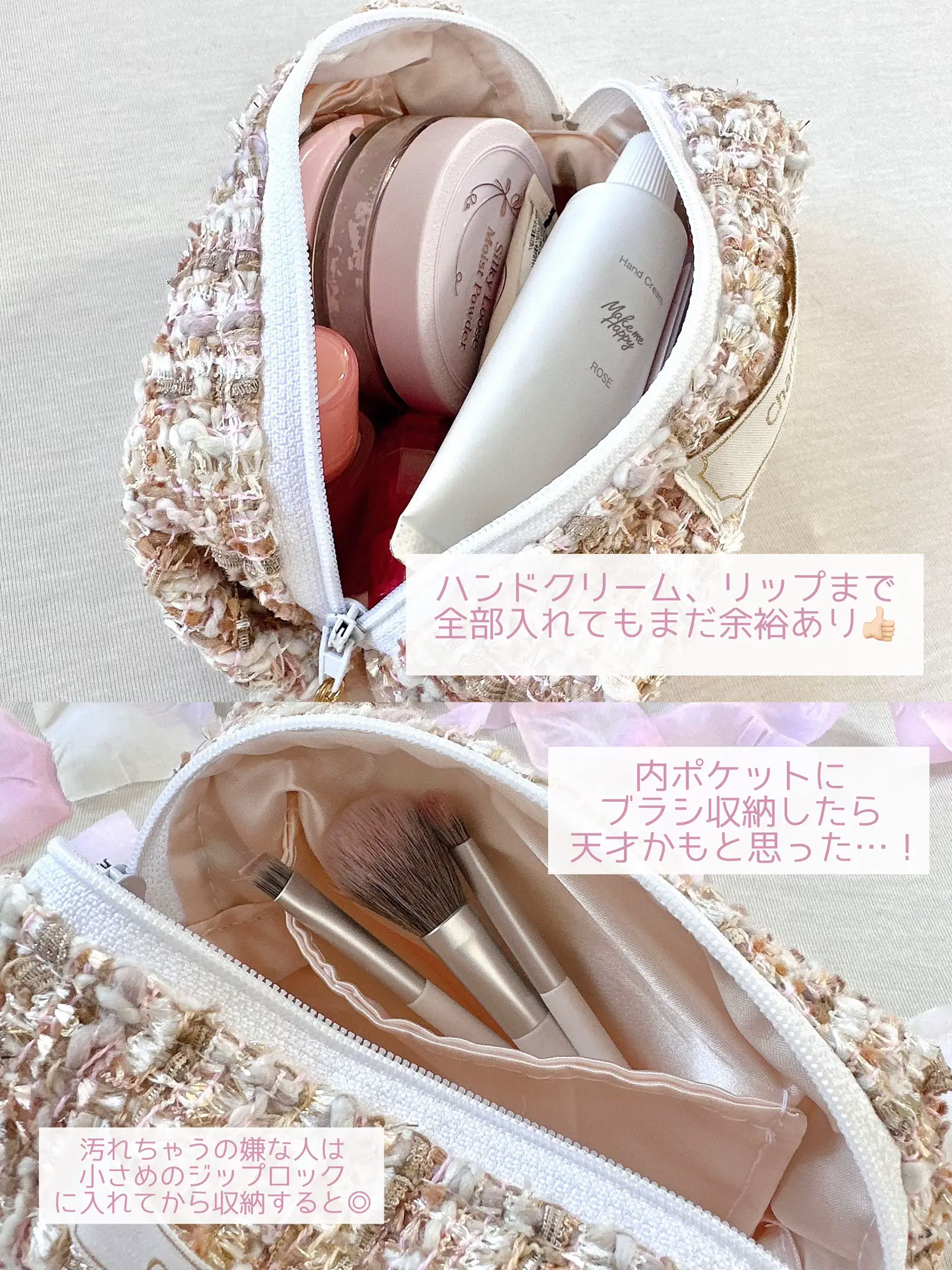 《JC / JK必見🙊💗》スクールポーチの中身紹介👝🪄 | あいす🍨元BA ︎が投稿したフォトブック | Lemon8