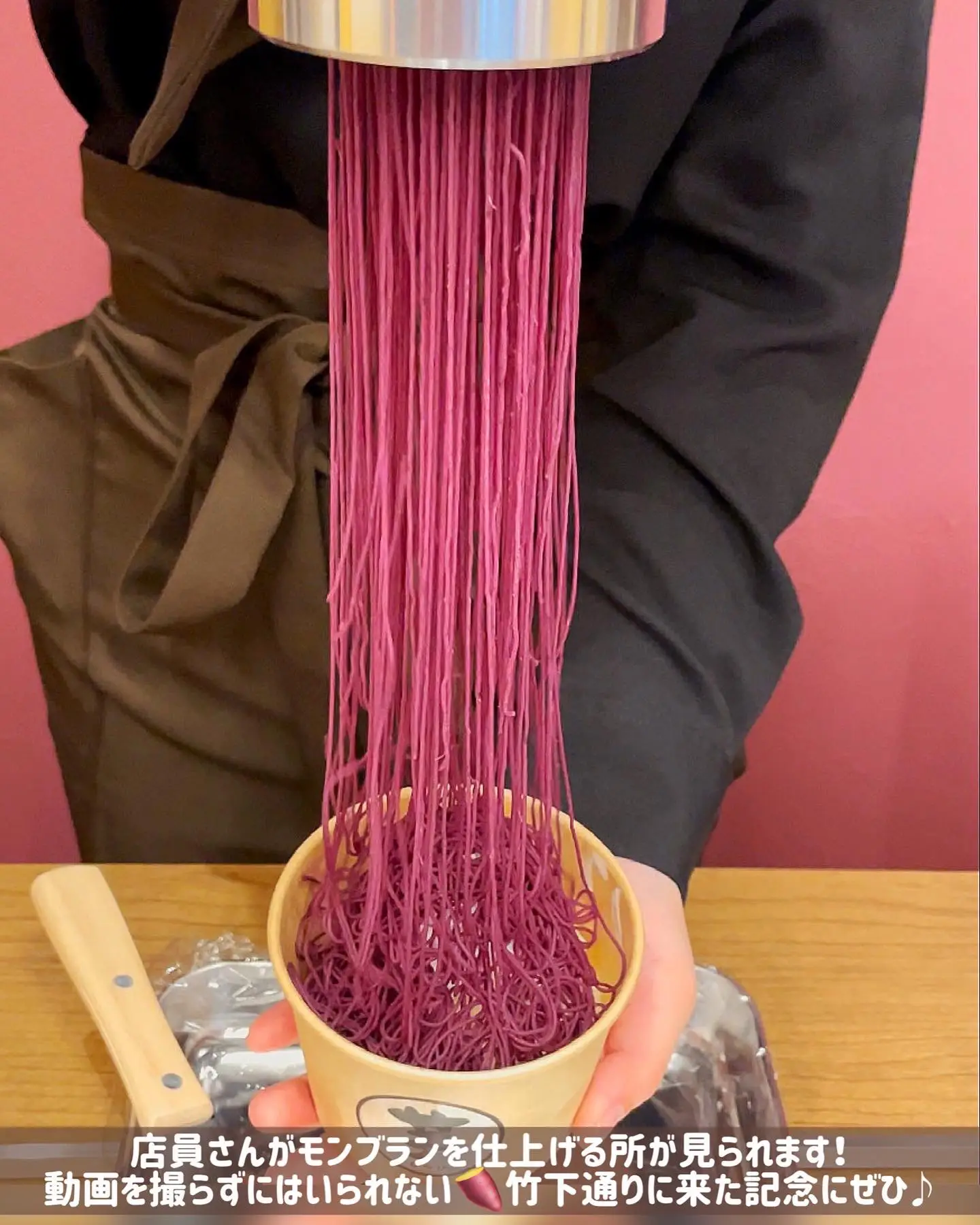 \ นี่คือมันเทศที่ได้รับความนิยมมากที่สุดในญี่ปุ่น🍠/ "Imo Pippi" เกิดที่ ...