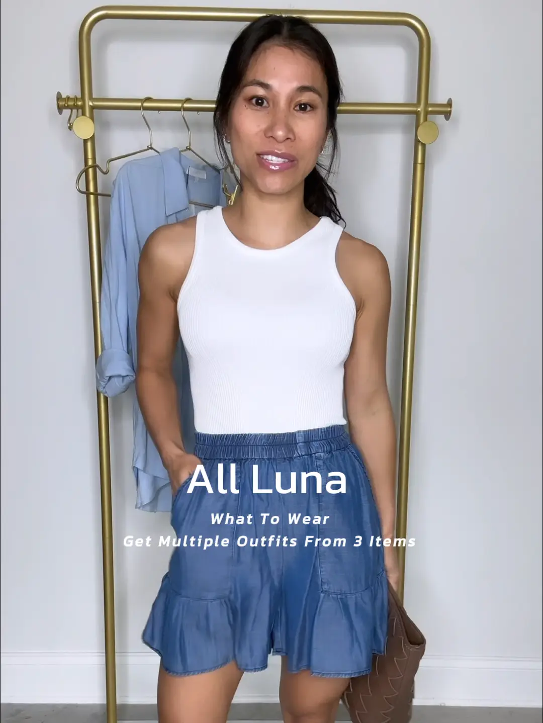 How To Create Multiple Outfits From 3 Basic Items | วิดีโอที่เผยแพร่โดย Alla Luna | Lemon8