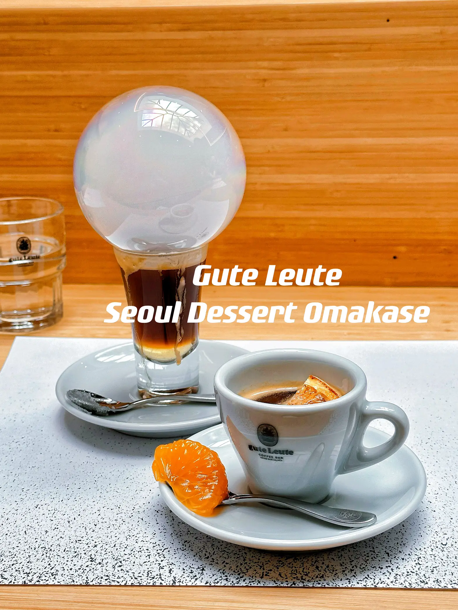 Gute Leute: Seoul Dessert Omakase to NYC Spot☕☕☕ | Gallery posted by Yummyeyenyc | Lemon8