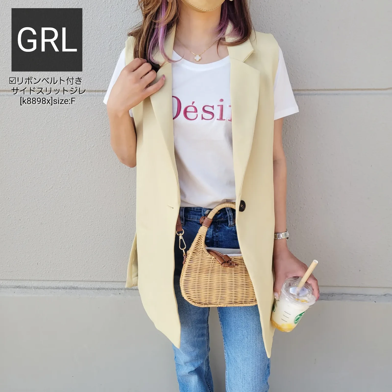 GRL ジレ💛 パステルカラーコーデ / 153cm | chiha / 低身長コーデが投稿したフォトブック | Lemon8