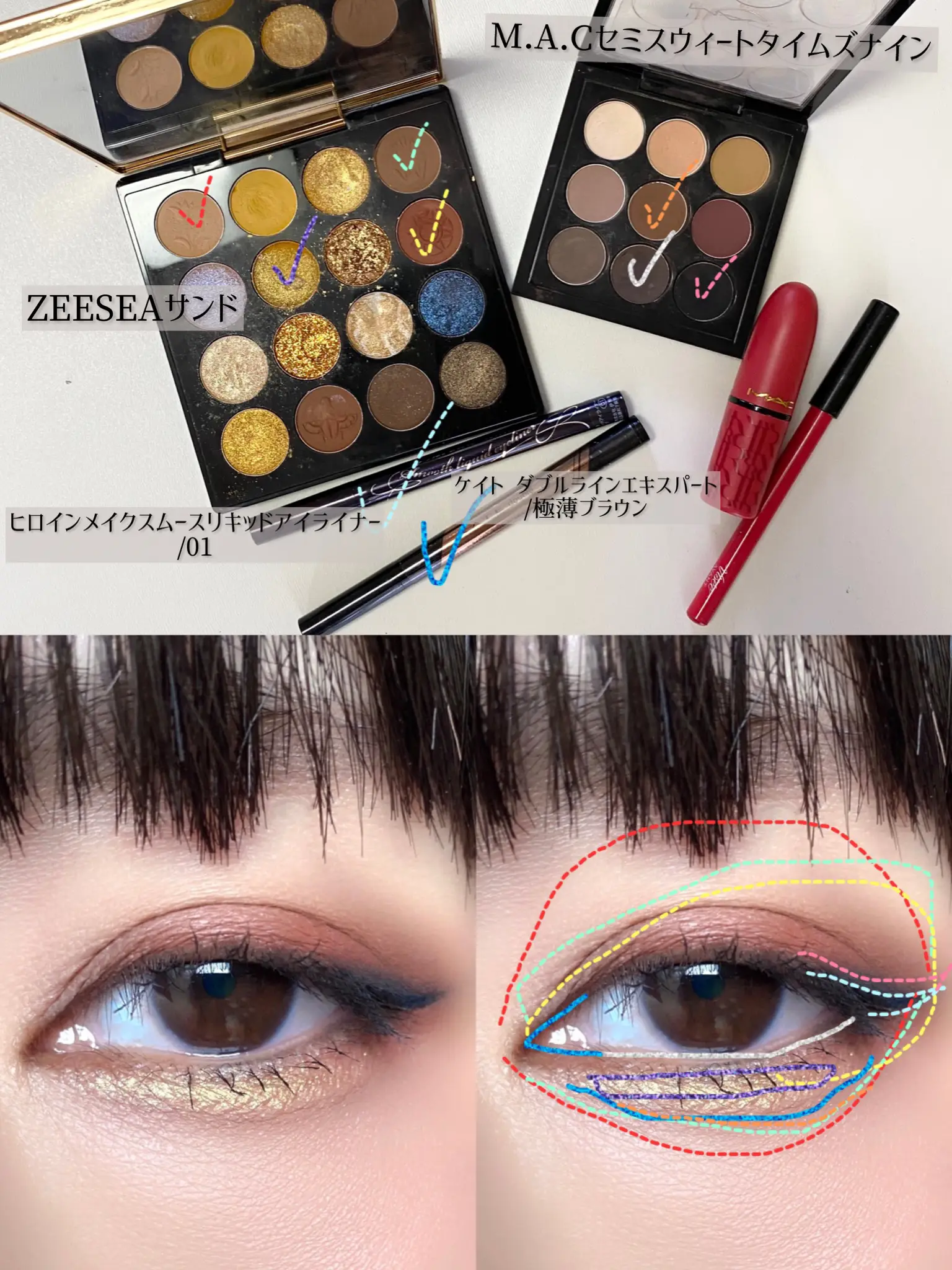 แต่งหน้าสไตล์คาเทยจัง🦋🖤 | แกลเลอรีที่โพสต์โดย sui | Lemon8