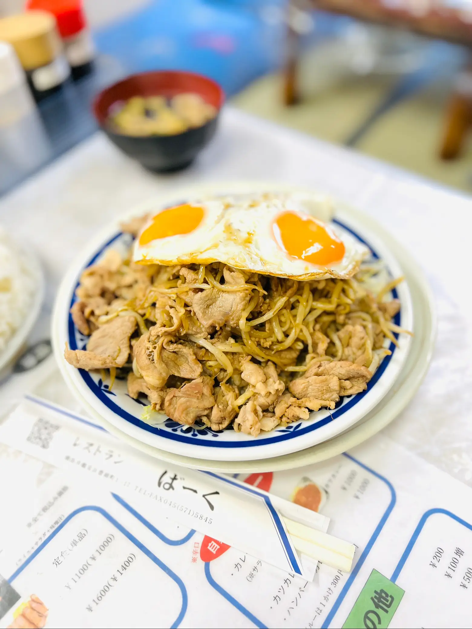 รสชาติสดชื่น! สมัยเก่า "หมู yakiniku ชุดอาหาร"! | วิดีโอที่เผยแพร่โดย ...