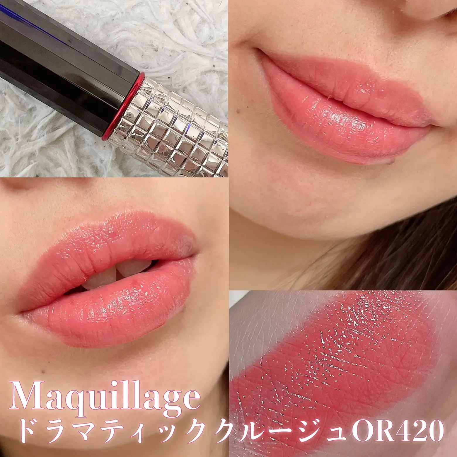 2024年のイエベ春リップ ピンクベージュのアイデア20選