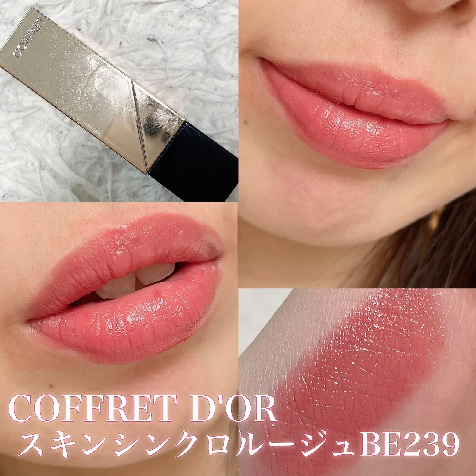 2024年のイエベ春リップ ピンクベージュのアイデア20選