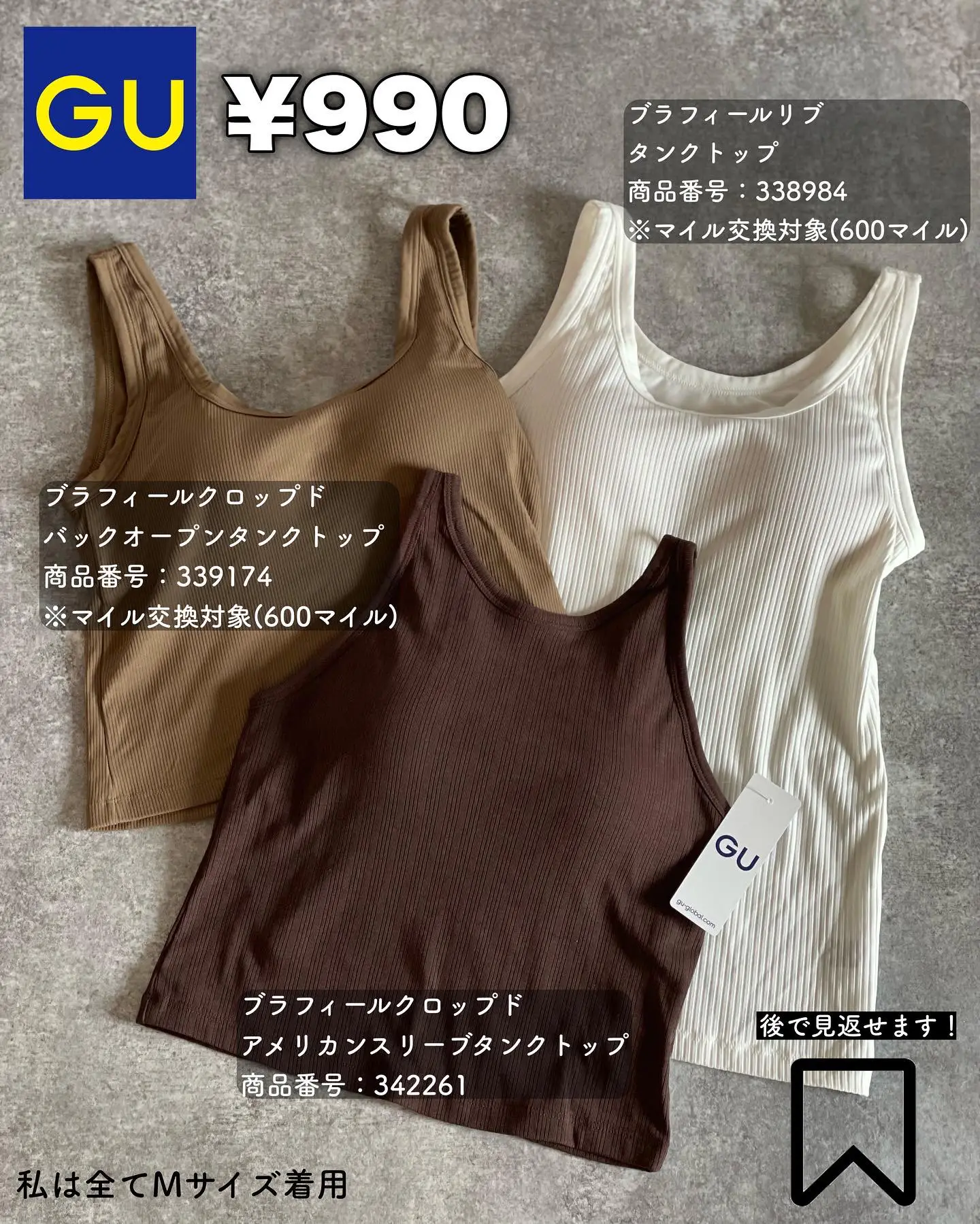 ¥990に思えないクオリティ | hada_meguuuが投稿したフォトブック | Lemon8